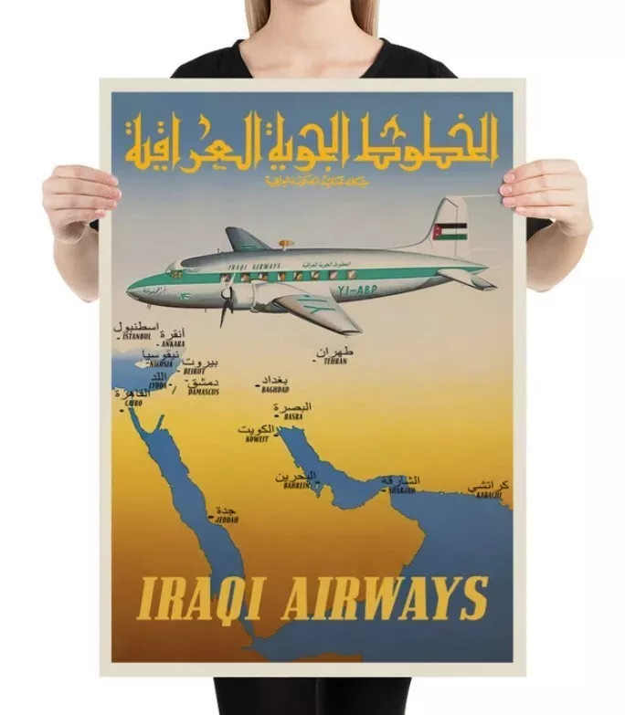 POSTER Iraqi Airways, Baghdad Iraq, Middle East 1950s UNFRAMED, 24x36 ...
