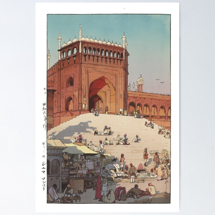 POSTER Japanese Print India Yoshida Hiroshi, Ajmer Gate, Jaipur 1931 ...