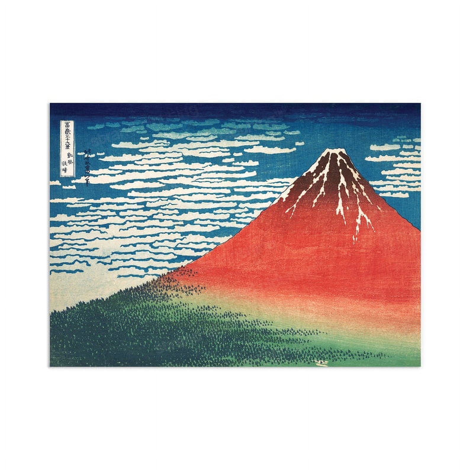 POSTER Japanese Ukiyo-e Art Print Poster Woodblock Wall Art Red Fuji ...