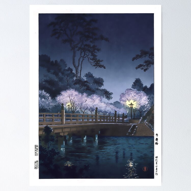 POSTER Japanese Wall Art Benkei Bridge 1933 Tsuchiya Koitsu Poster ...