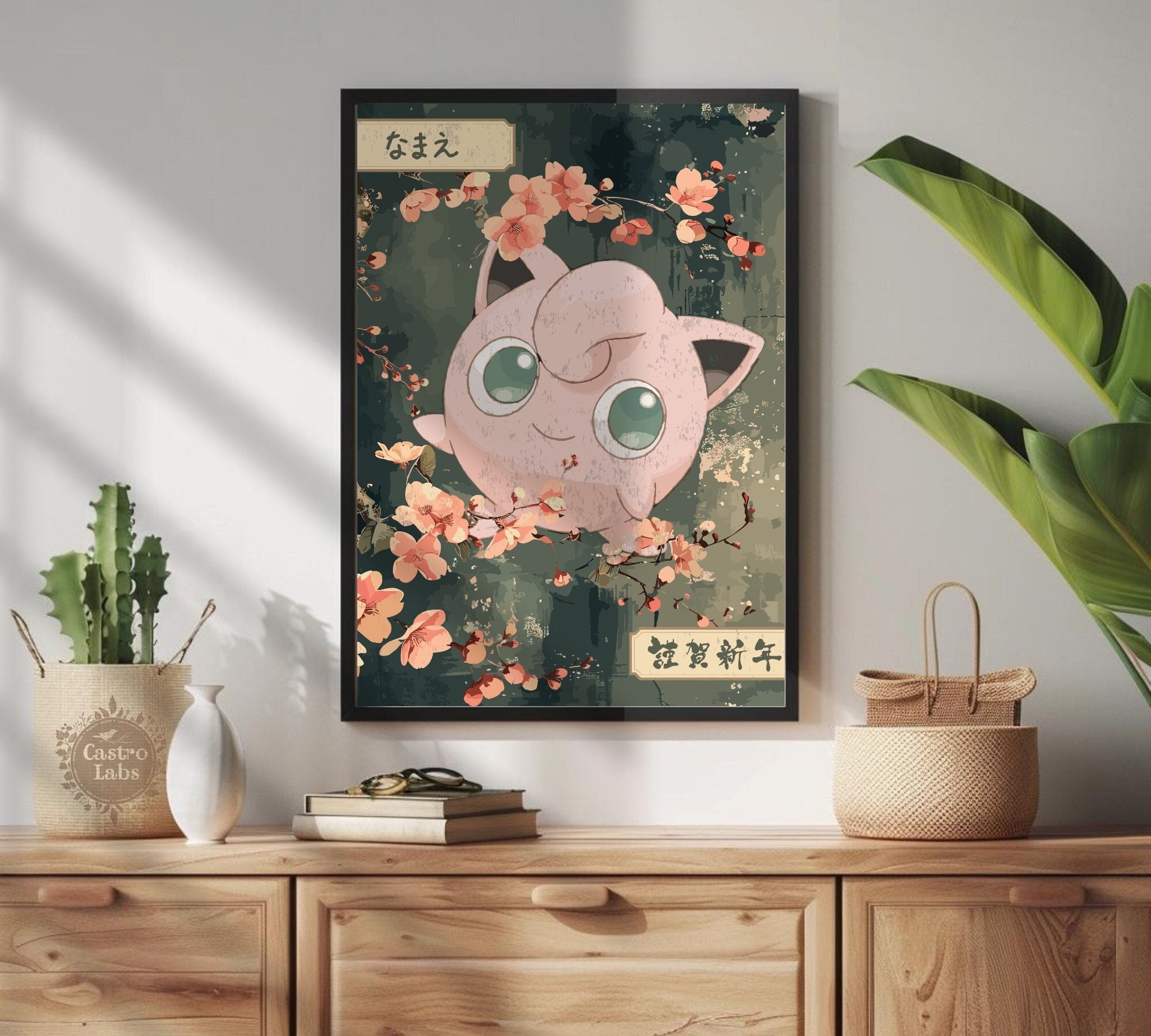 POSTER Jigglypuff Poster: Japanese Style Pokemon Inspired Anime Artwork ...