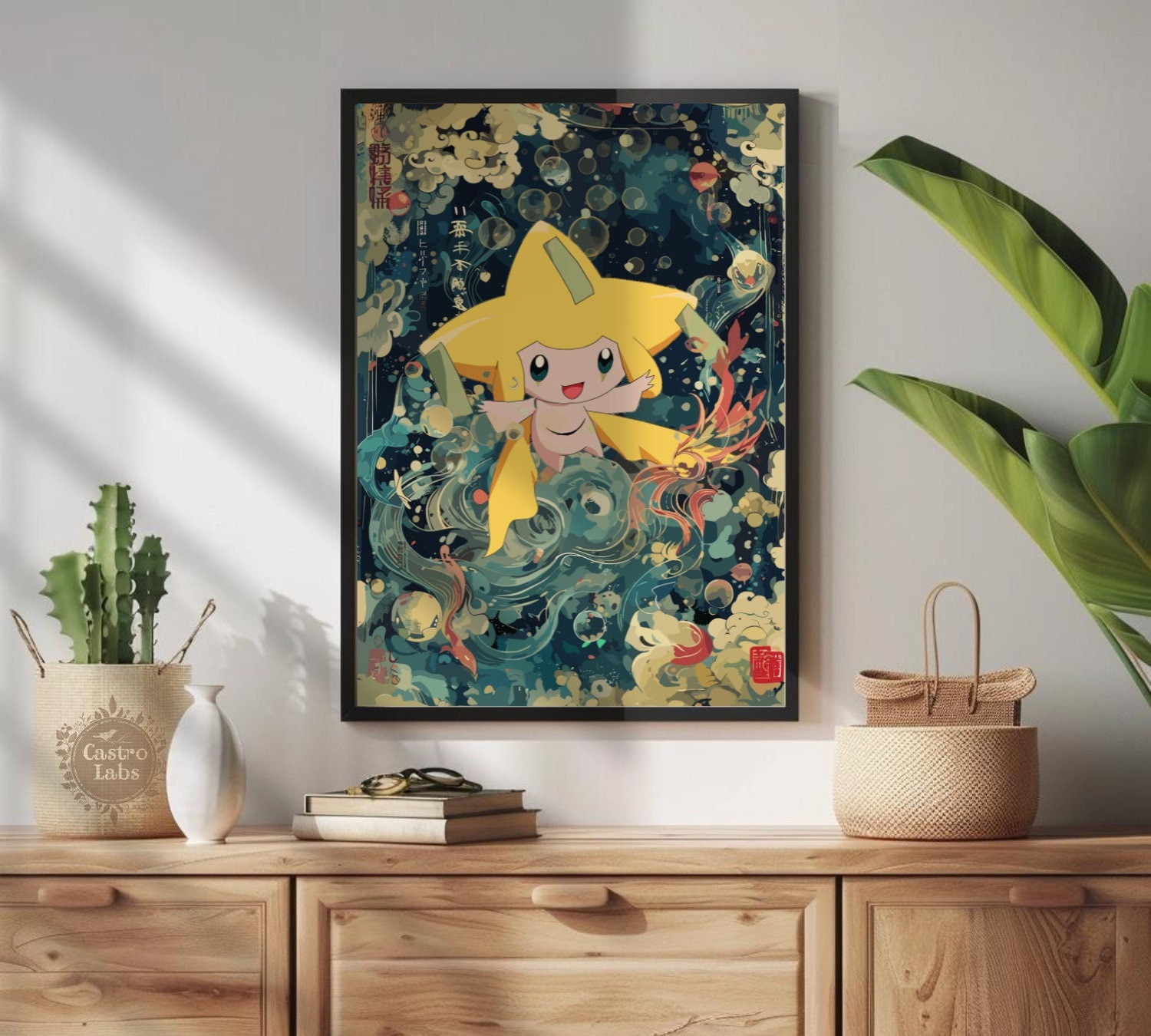 POSTER Jirachi: Japanese Tapestry Style Pokemon Anime Poster-UNFRAMED ...