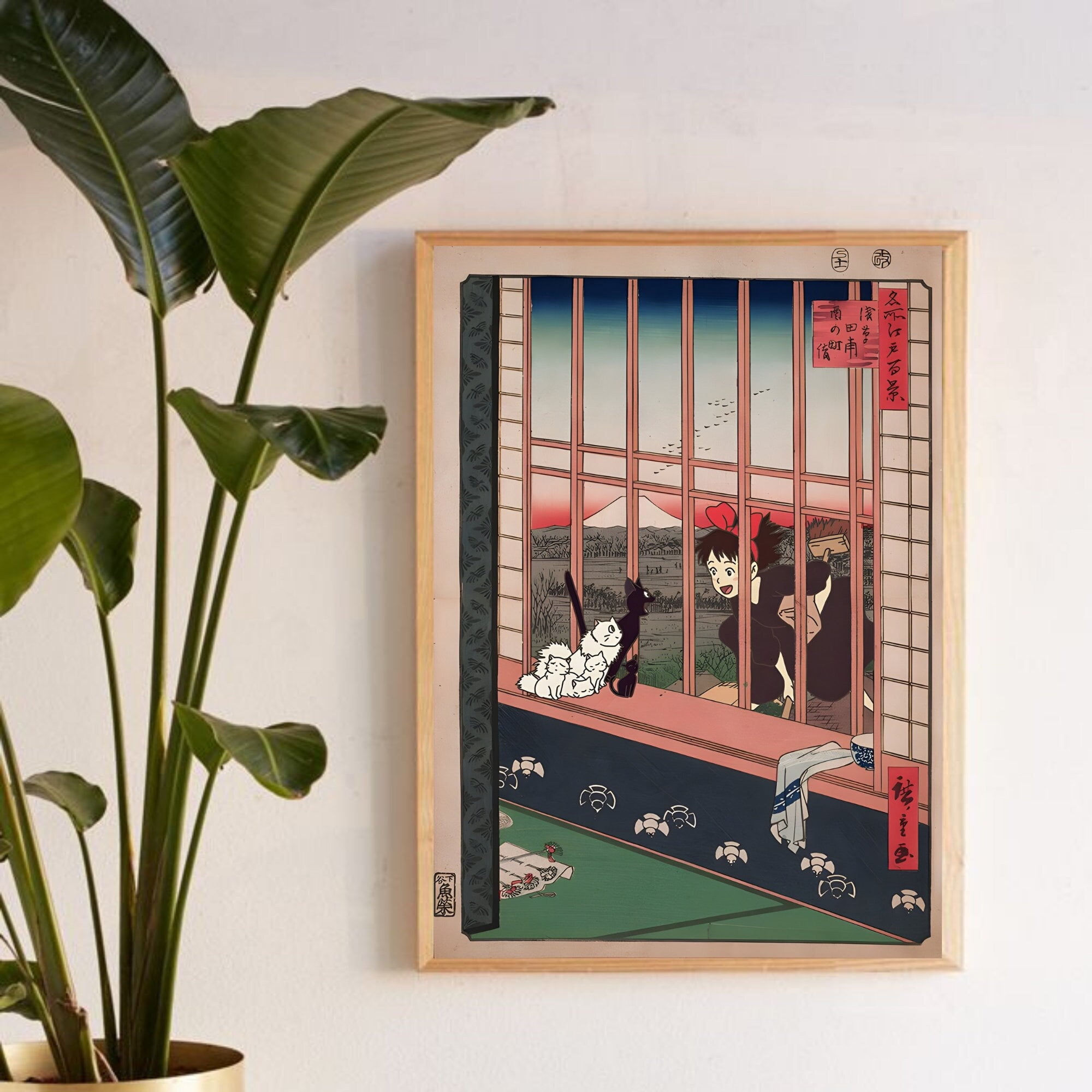 Poster Kiki's Delivery Service Poster, Kiki's Delivery Service Wall Art ...