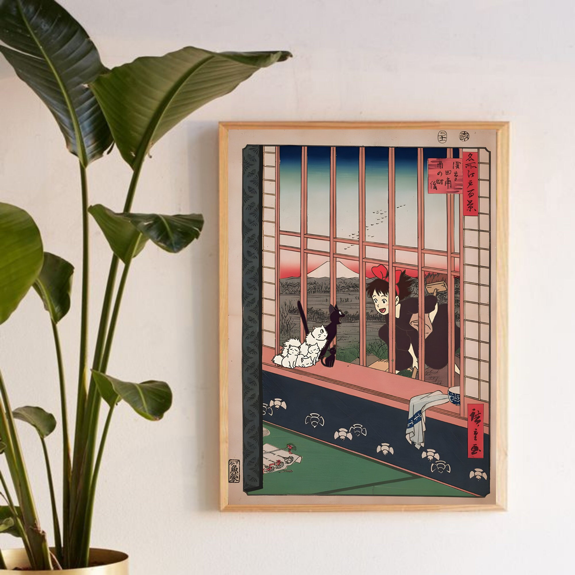 Poster Kiki s Delivery Service Poster Kiki s Delivery Service Wall Art Poster Kiki s Delivery Service Poster Kiki s Delivery Service Wall Art