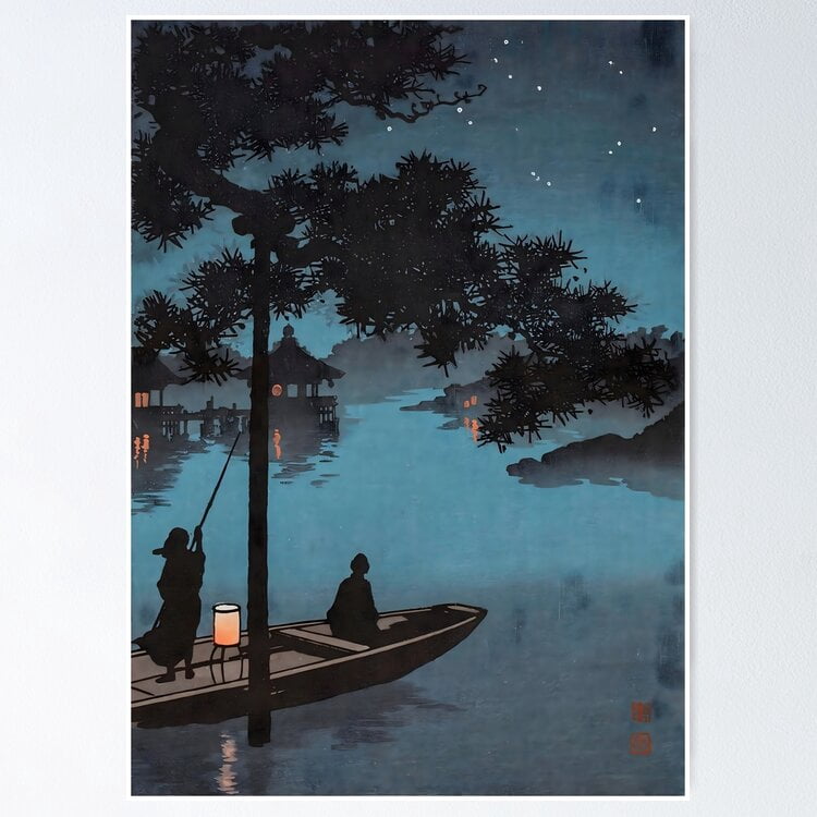 POSTER Koho Shoda Stars over Biwa Lake Poster NO FRAMED, 8x12 - Walmart.com
