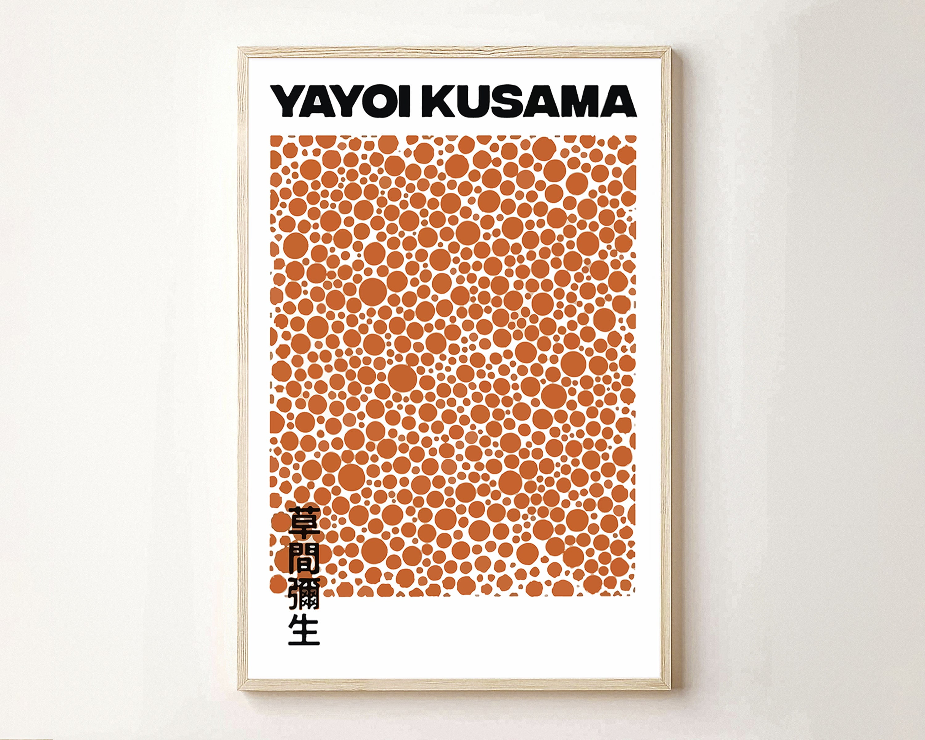 POSTER Kusama Infinity, Yayoi Poster, Japanese Art, Modern , Yayoi ...