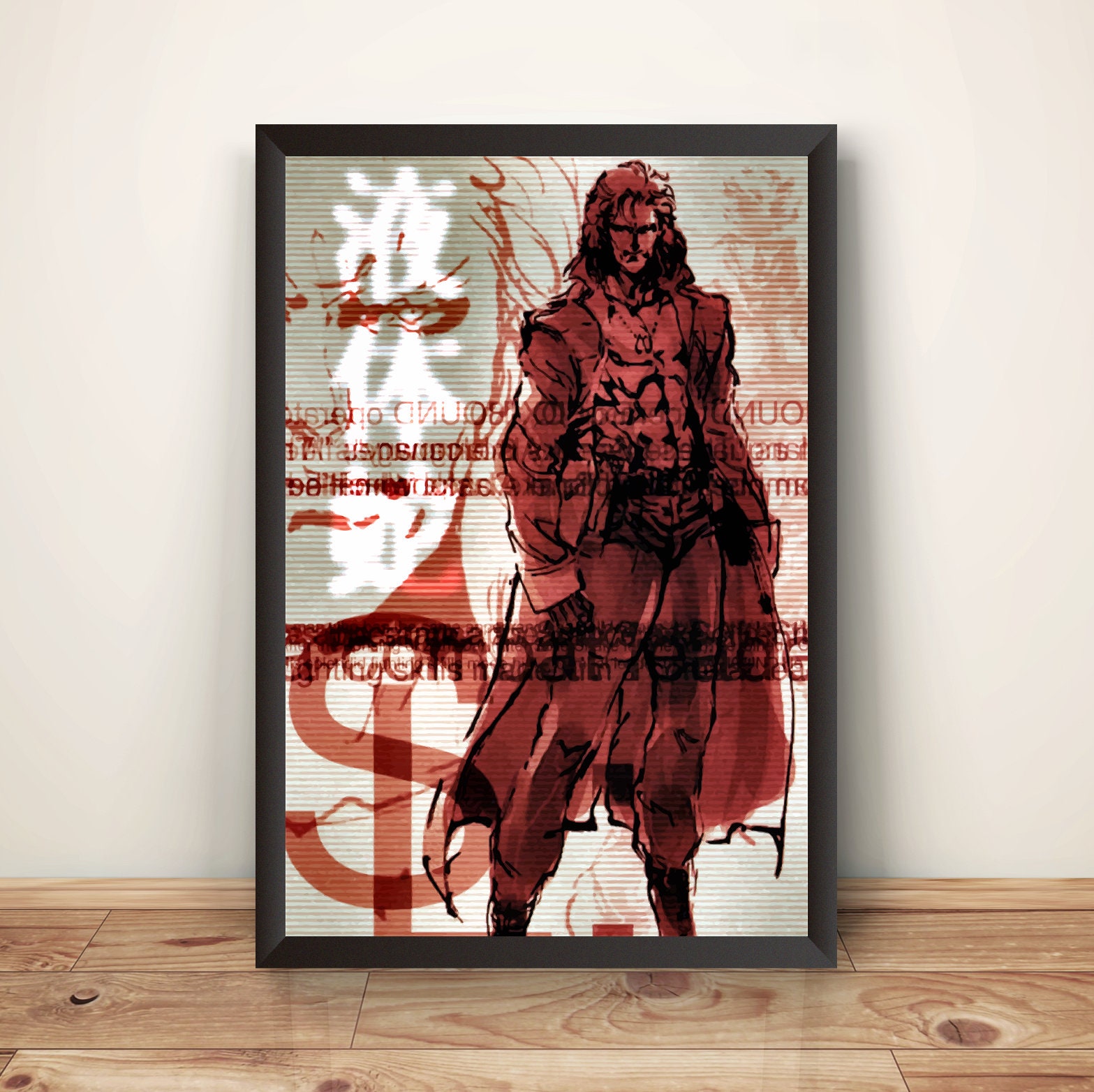 POSTER Liquid Snake MGS1 MGS Premium Poster-UNFRAMED - Walmart.com