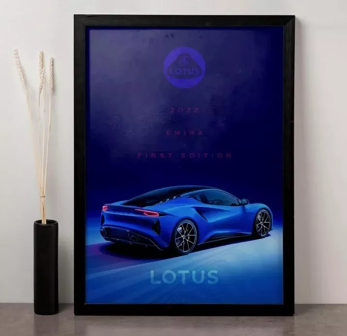 POSTER Lotus Emira First Edition Digital Poster UNFRAMED, 24x36 ...