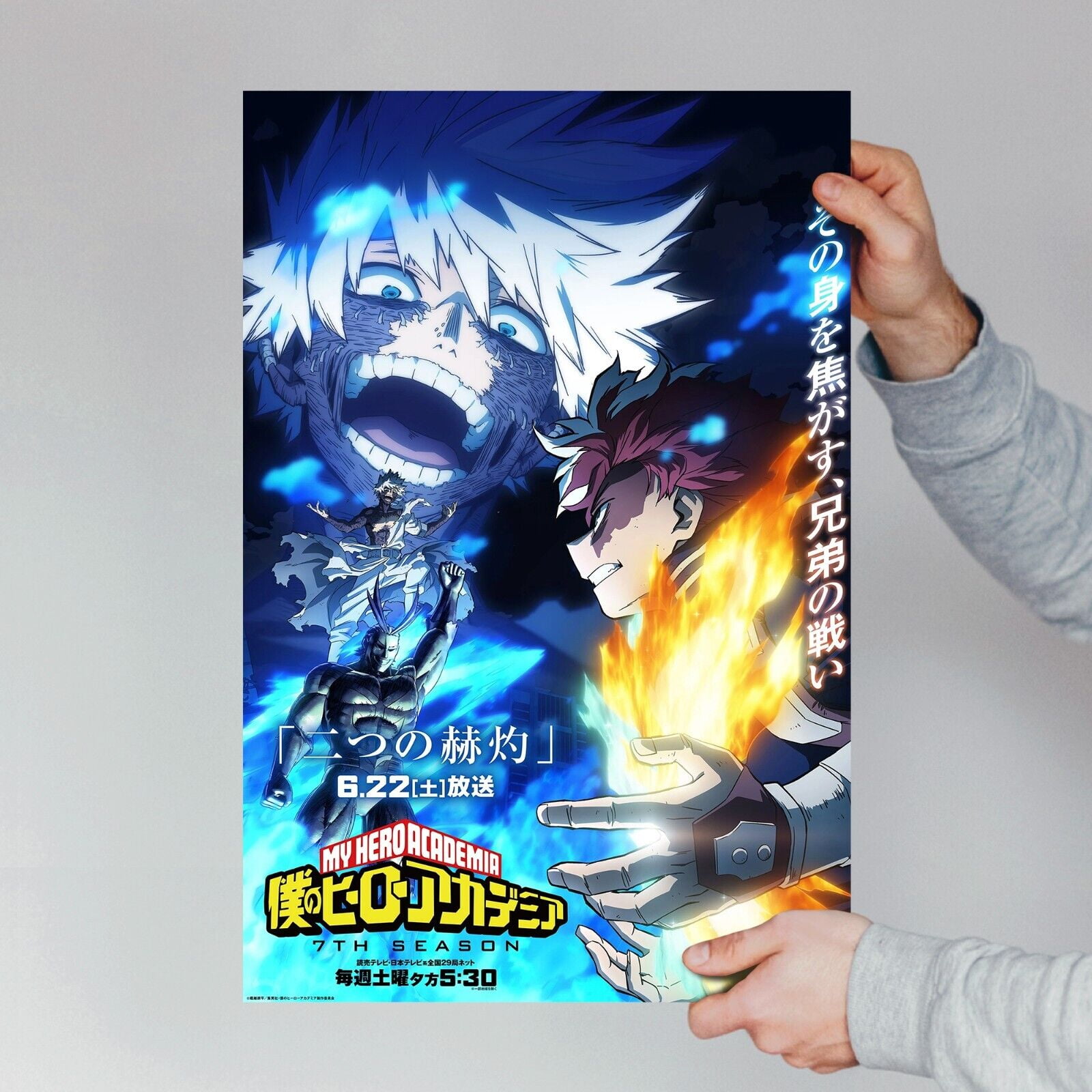 POSTER MY HERO ACADEMIA SEASON 7 anime poster Key Visual 2024 Anime ...