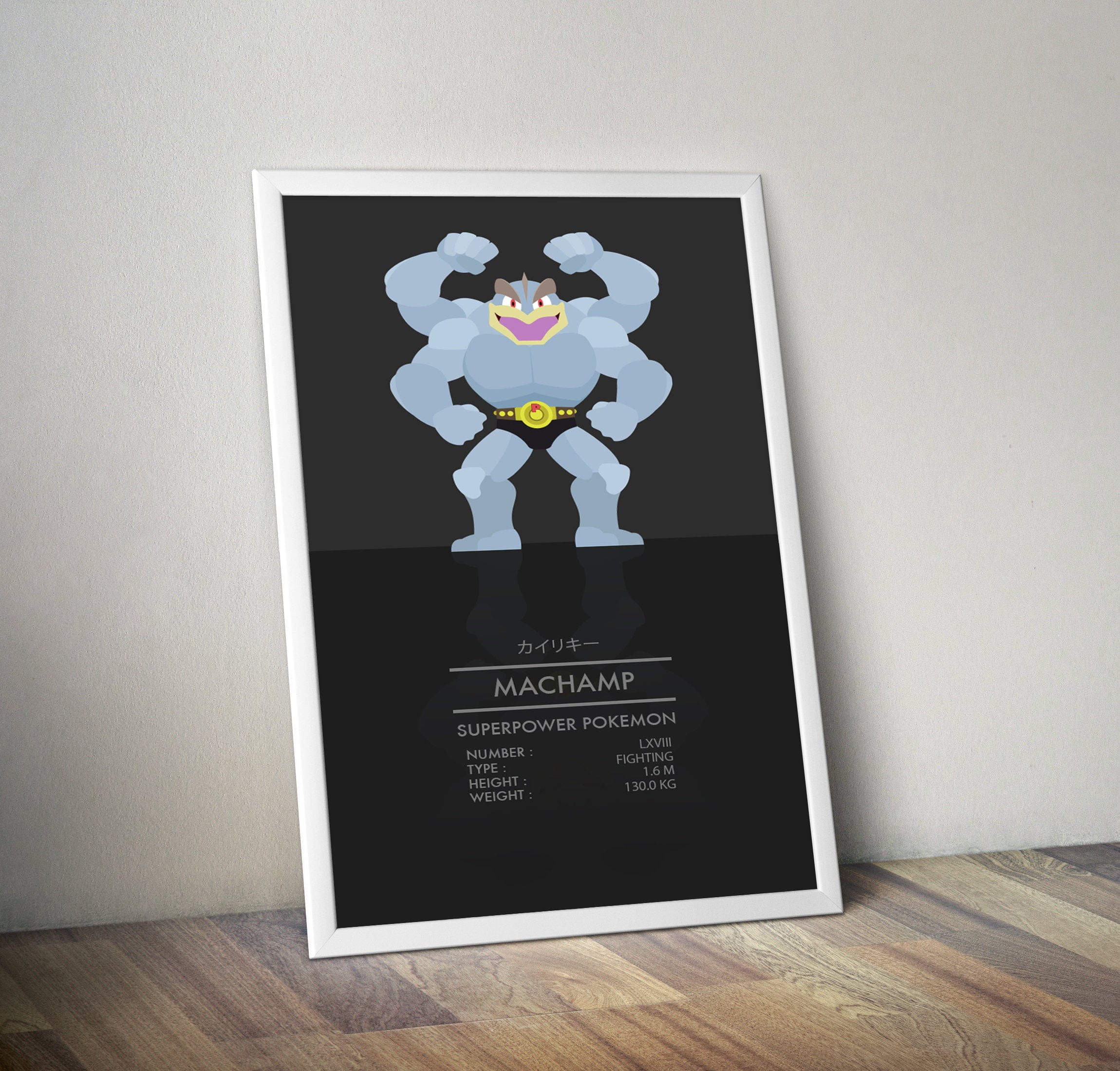 POSTER Machamp Pokemon Poster Pokemon Decor Pokemon Wall Art Pokemon ...