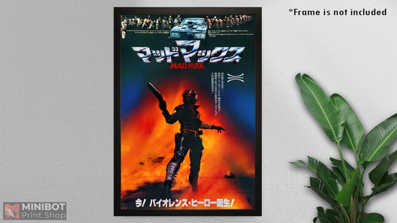POSTER Mad Max Japanese - Movie Poster - Wall Art Poster -UNFRAMED ...