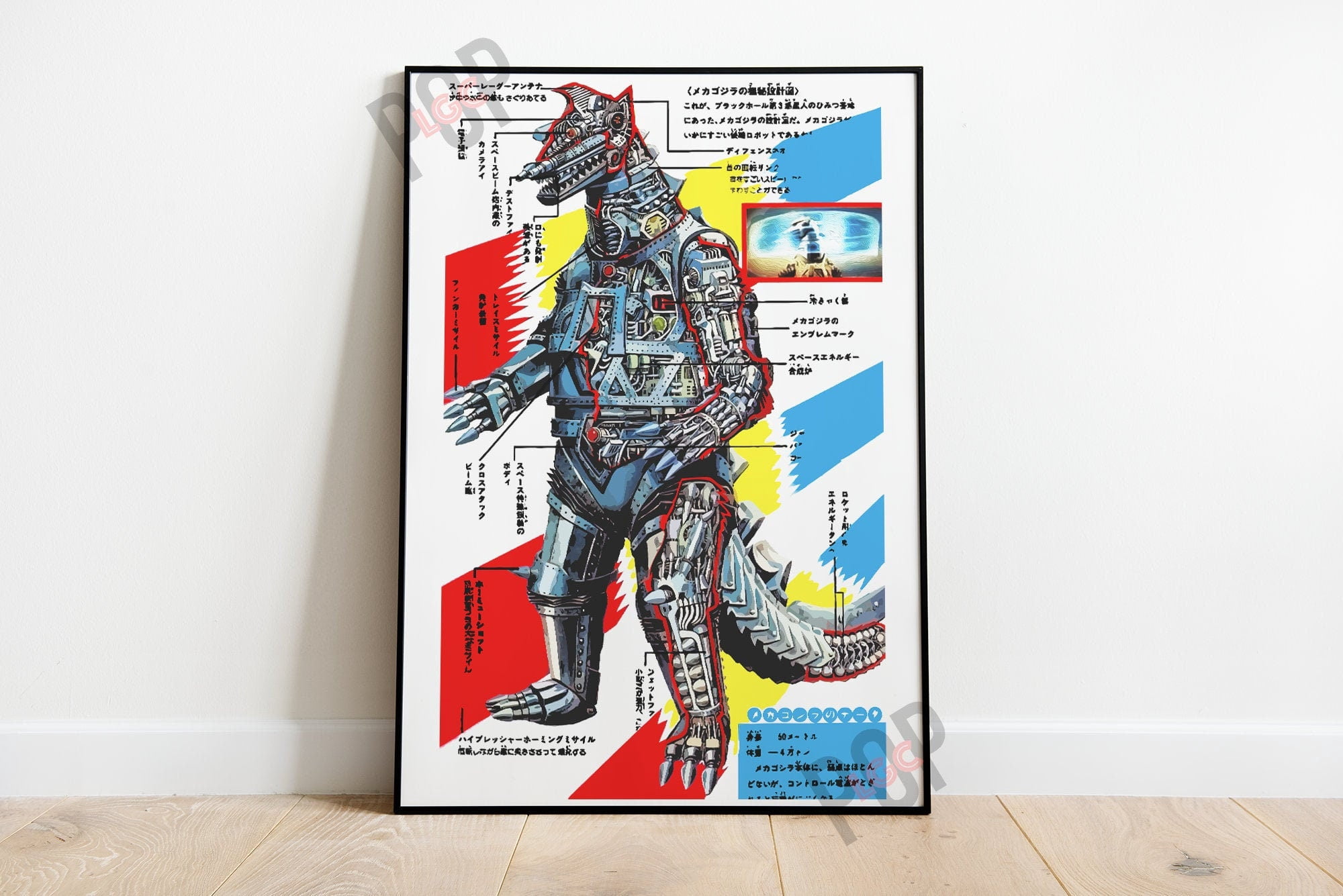 POSTER Mechagodzilla Anatomy Kaiju Diagram Poster, Various Sizes, Art ...