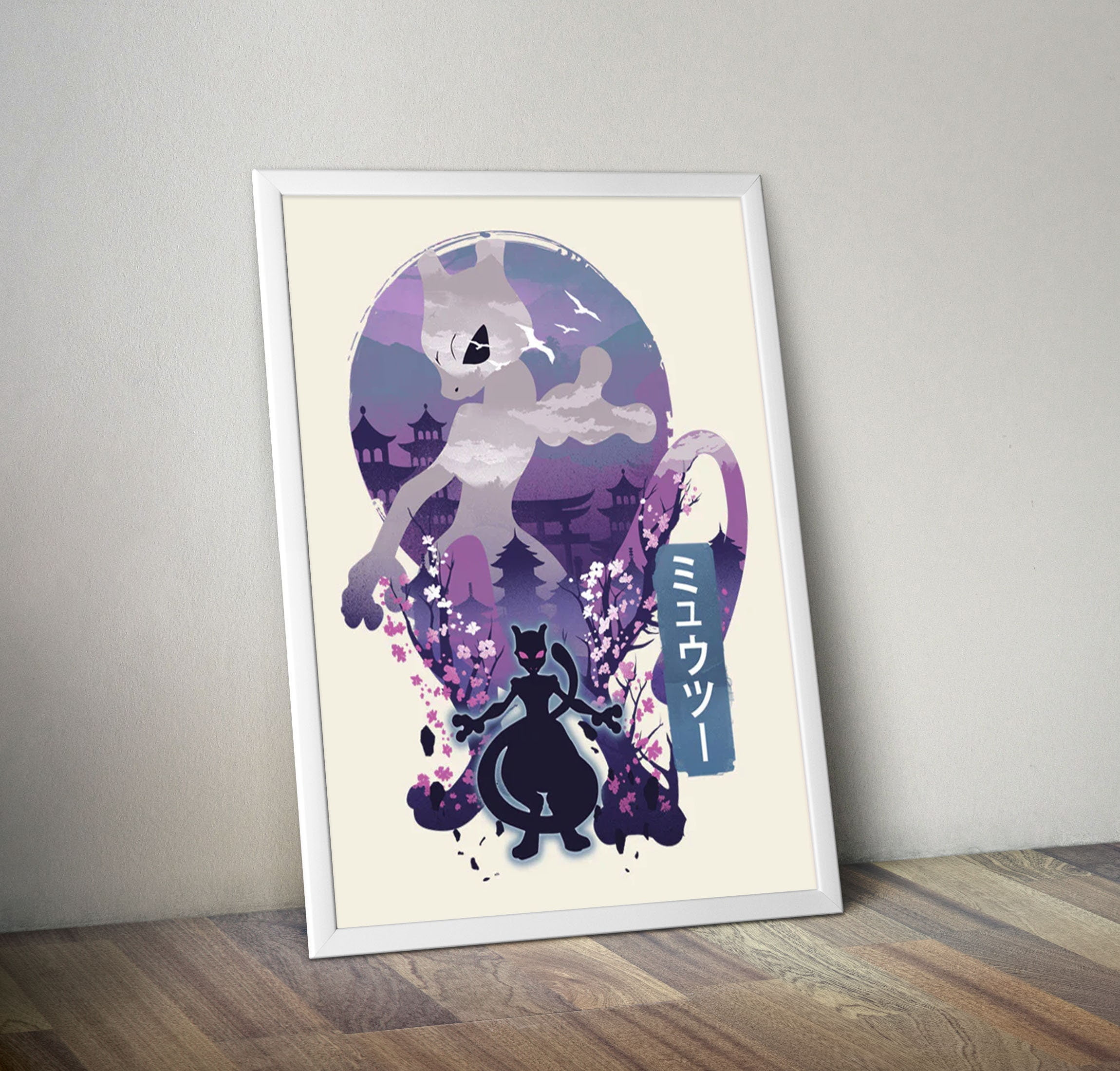 POSTER Mewtwo Pokemon Poster Pokemon Retro Poster Poster Pokemon Gift ...