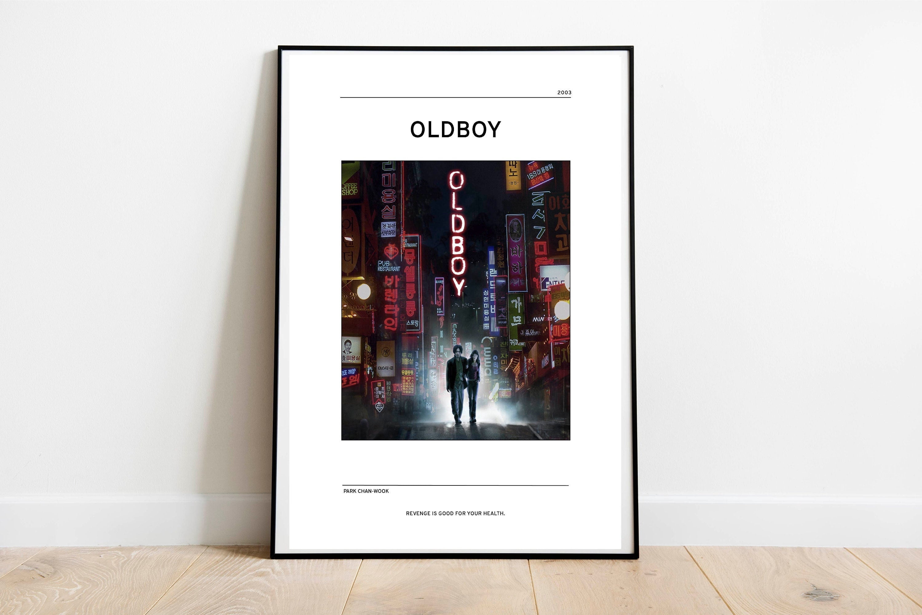 POSTER Oldboy Inspired Art Print | Vengeance Trilogy Poster | Park Chan ...