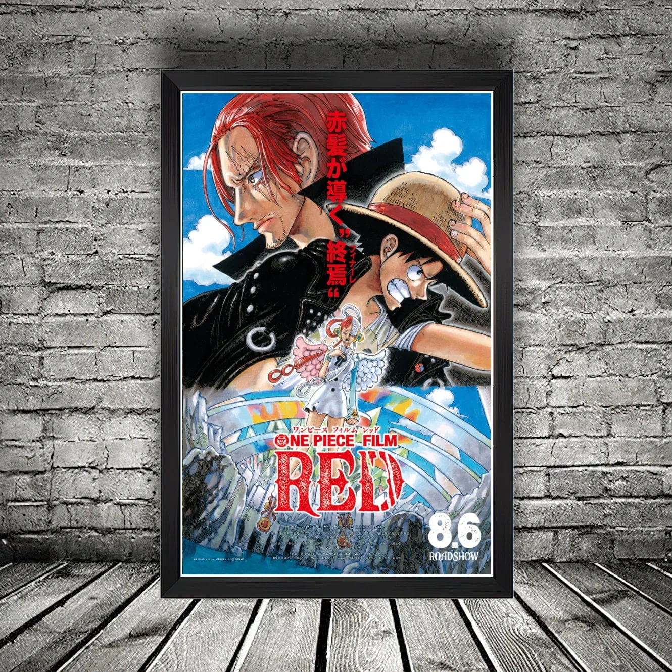 POSTER One Piece Film: Red (2022) Movie Posters | Japanese Anime ...
