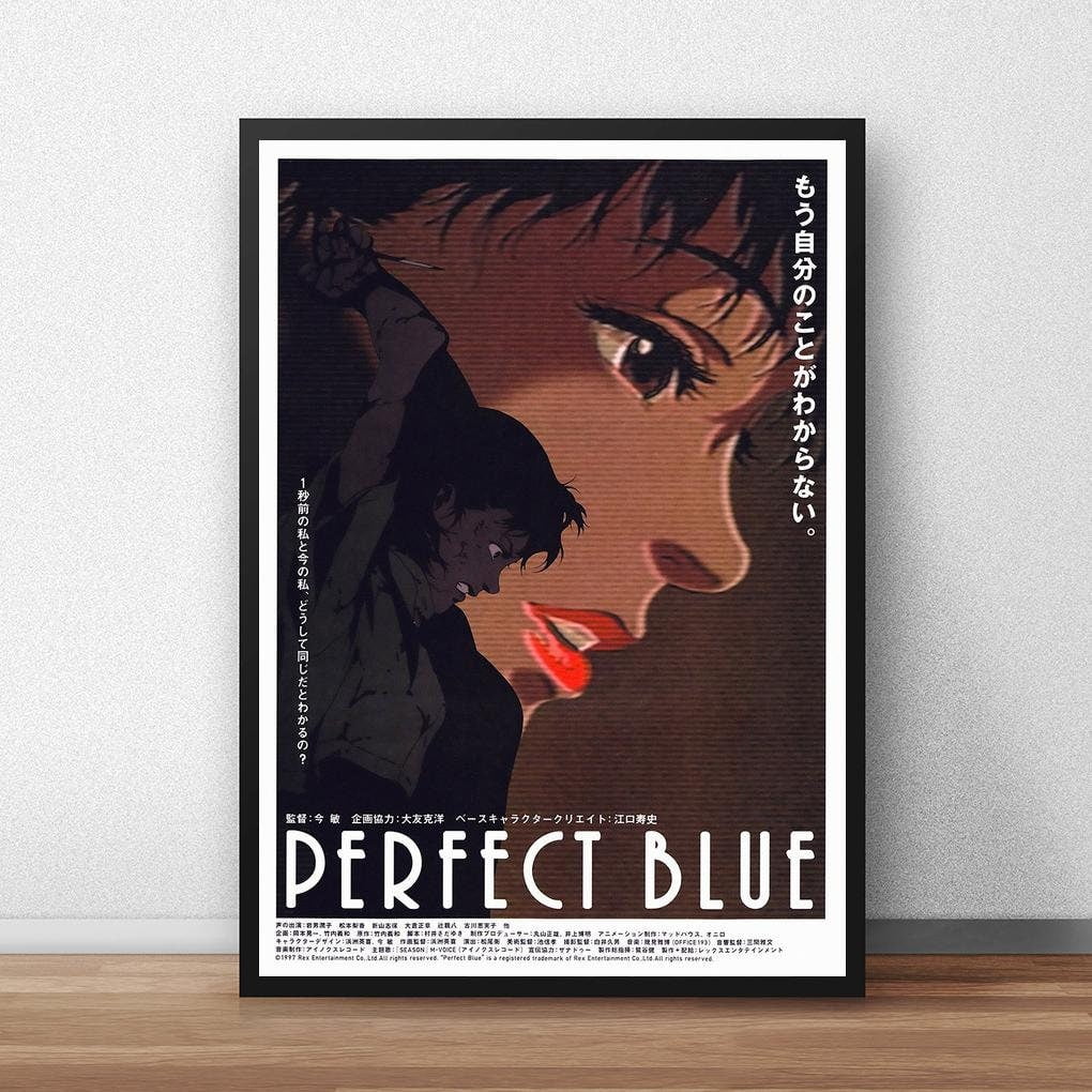 POSTER Perfect Blue Movie Poster, Poster Print, Wall Art Poster ...