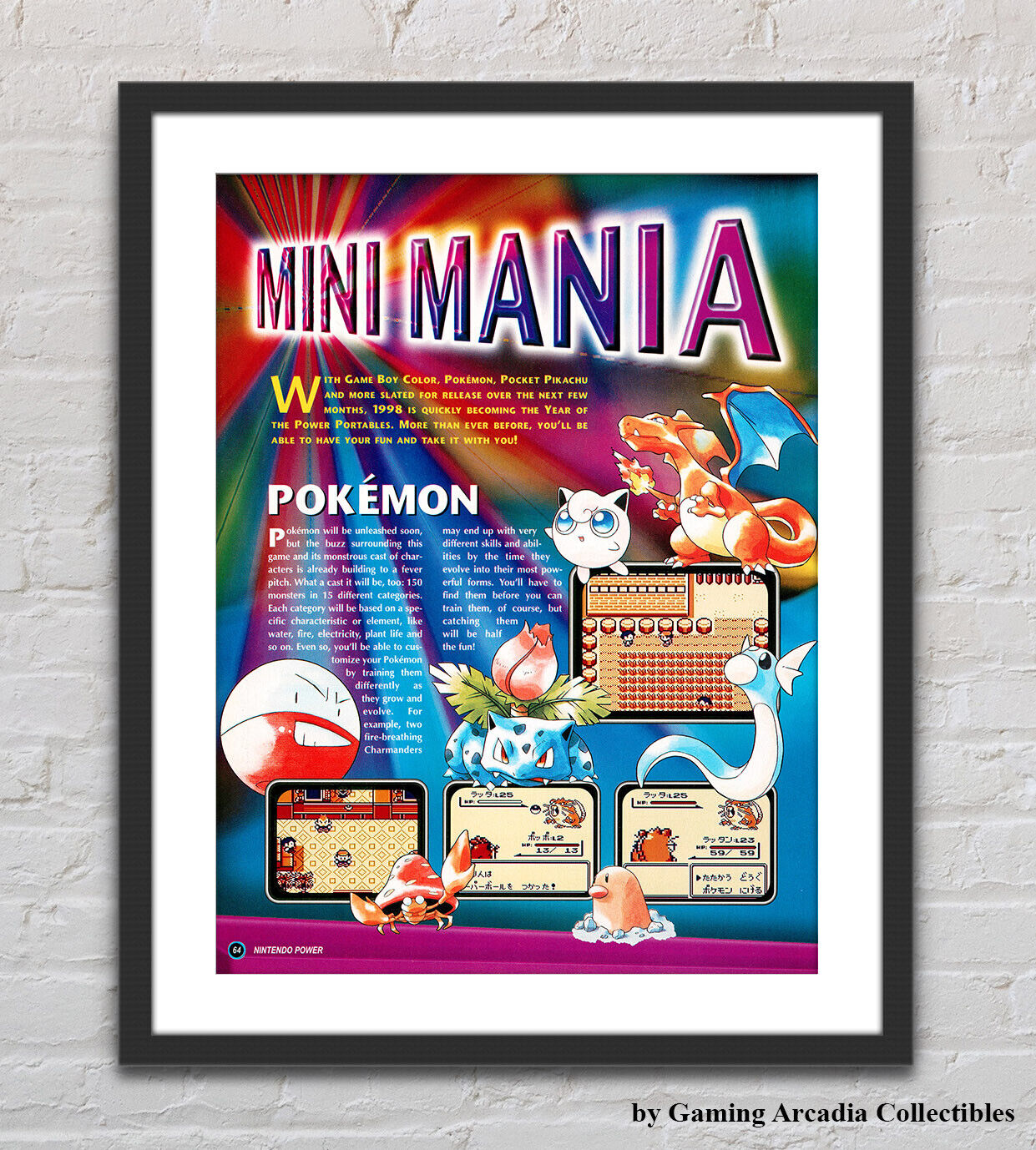 POSTER Pokemon Red Blue Version Nintendo Game Boy Poster-16x24-UNFRAMED ...