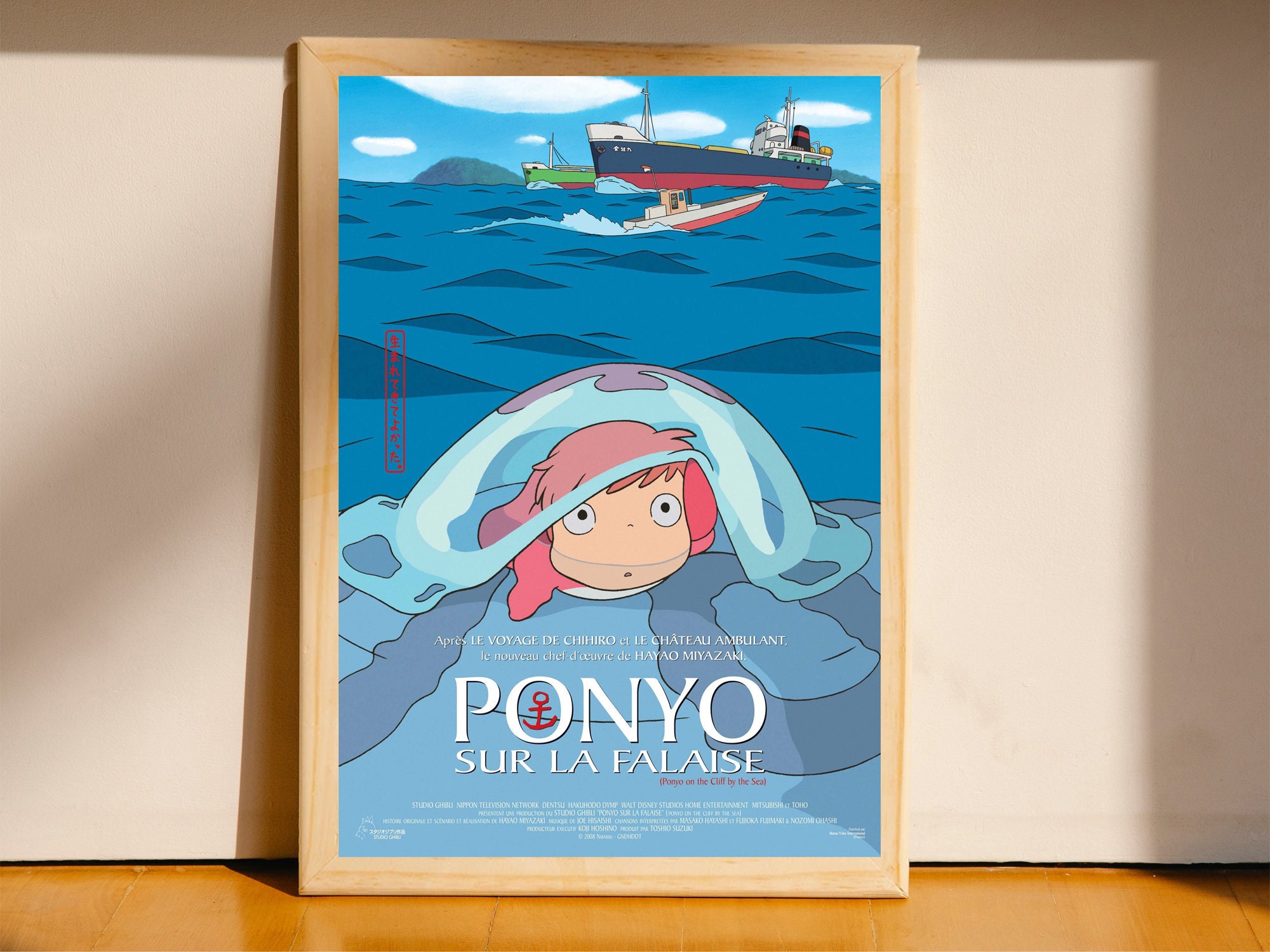 POSTER Ponyo on the Cliff by the Sea Movie posters|poster collectibles ...