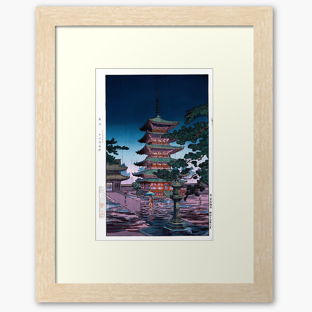 POSTER Rain at Horyuji Temple Nara 1938 Japanese Art Print Tsuchiya ...