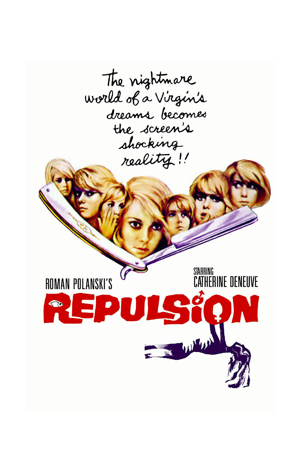 POSTER Repulsion (1965) Movie Poster Roman Polanski-24x36-UNFRAMED ...