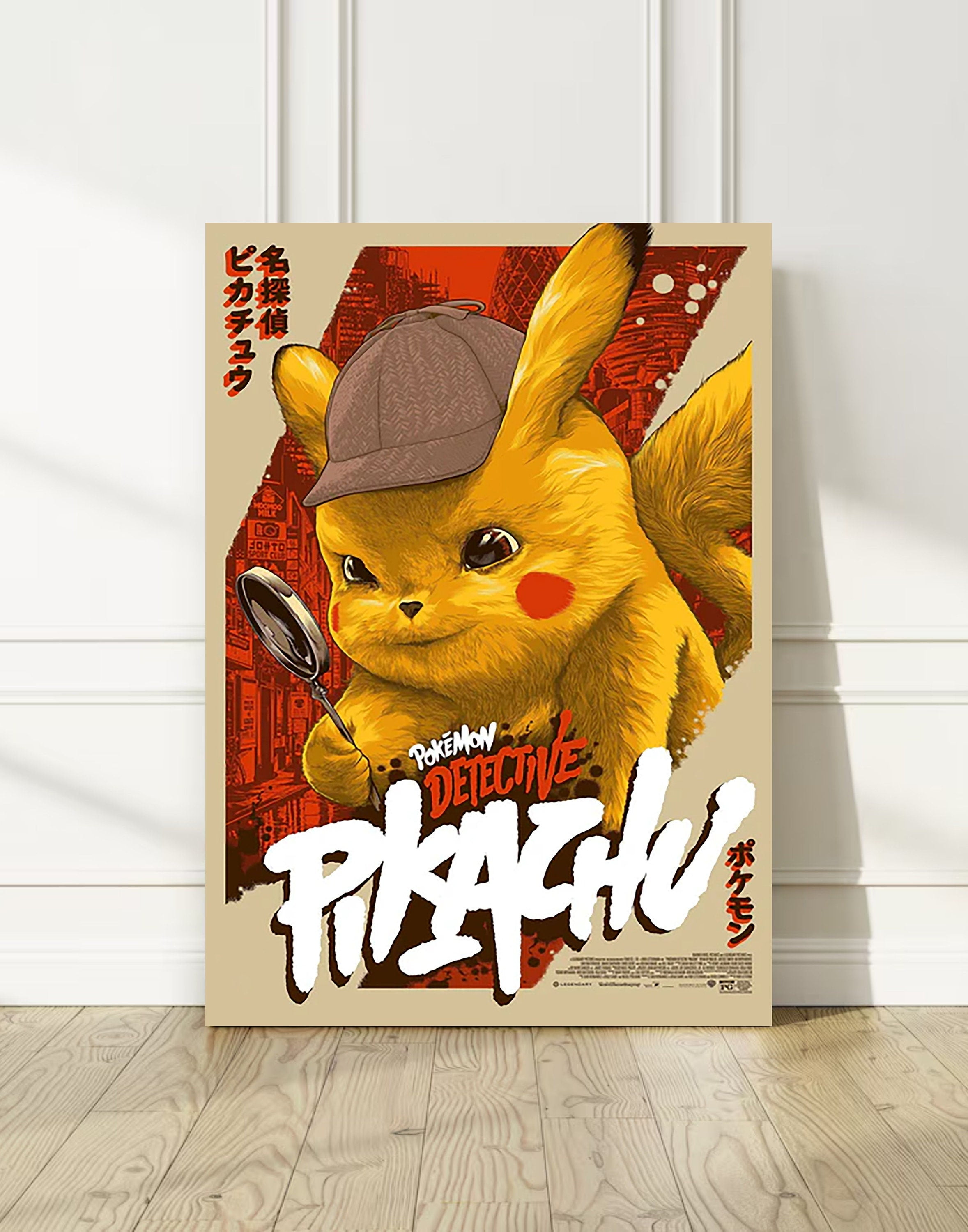 POSTER Retro Anime & Cartoon Art: Pikachu - Cult Favorites - Unique ...