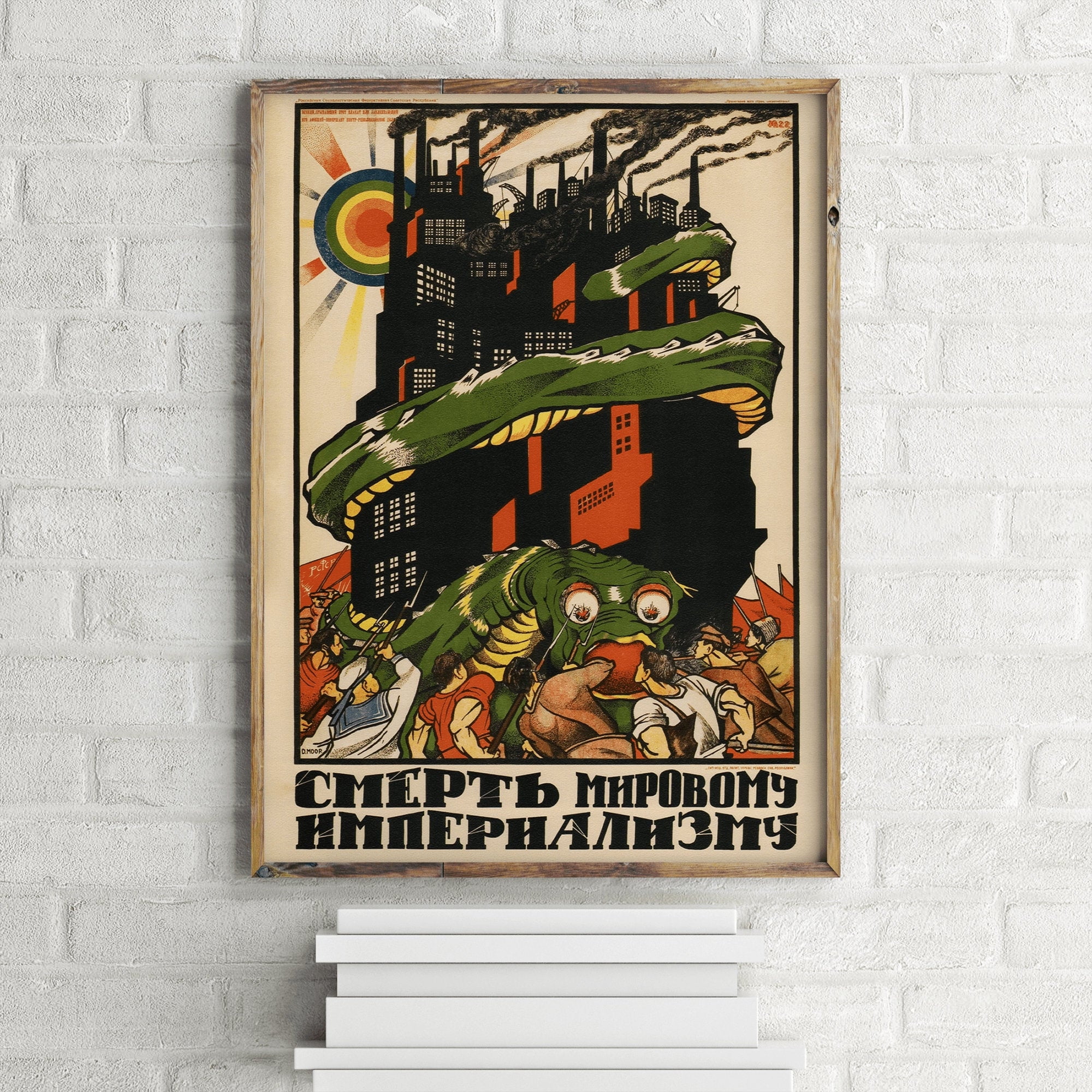 POSTER Russian Communist Vintage Propaganda Poster, Retro War Art Print ...