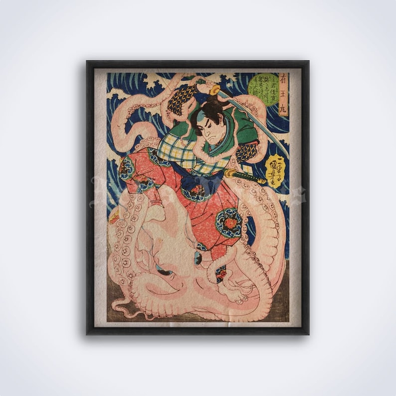 POSTER Samurai Ario-maru fighting with giant octopus - Japanese folk ...
