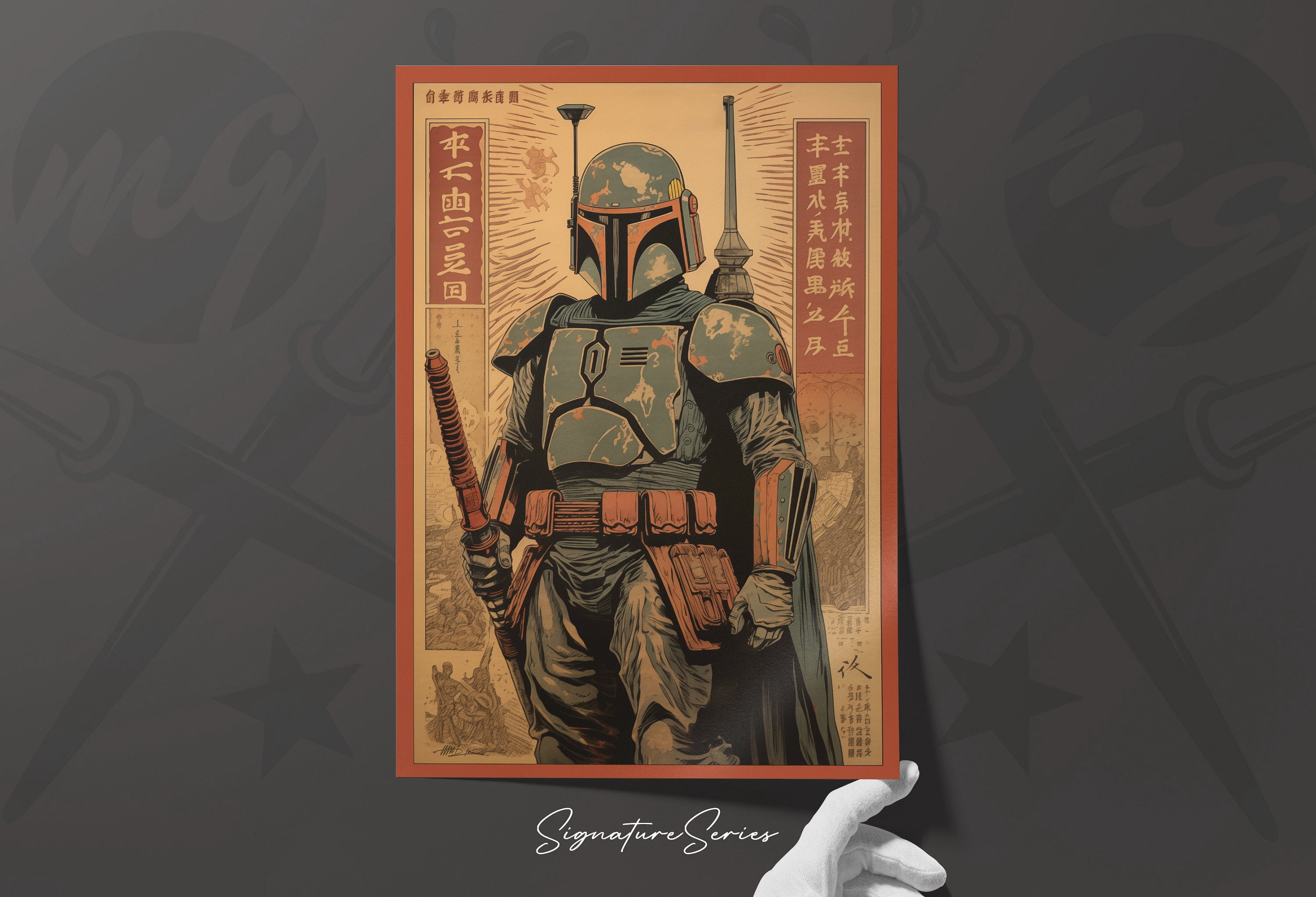 POSTER Samurai Boba Fett Star Wars Art Print - Limited Edition ...