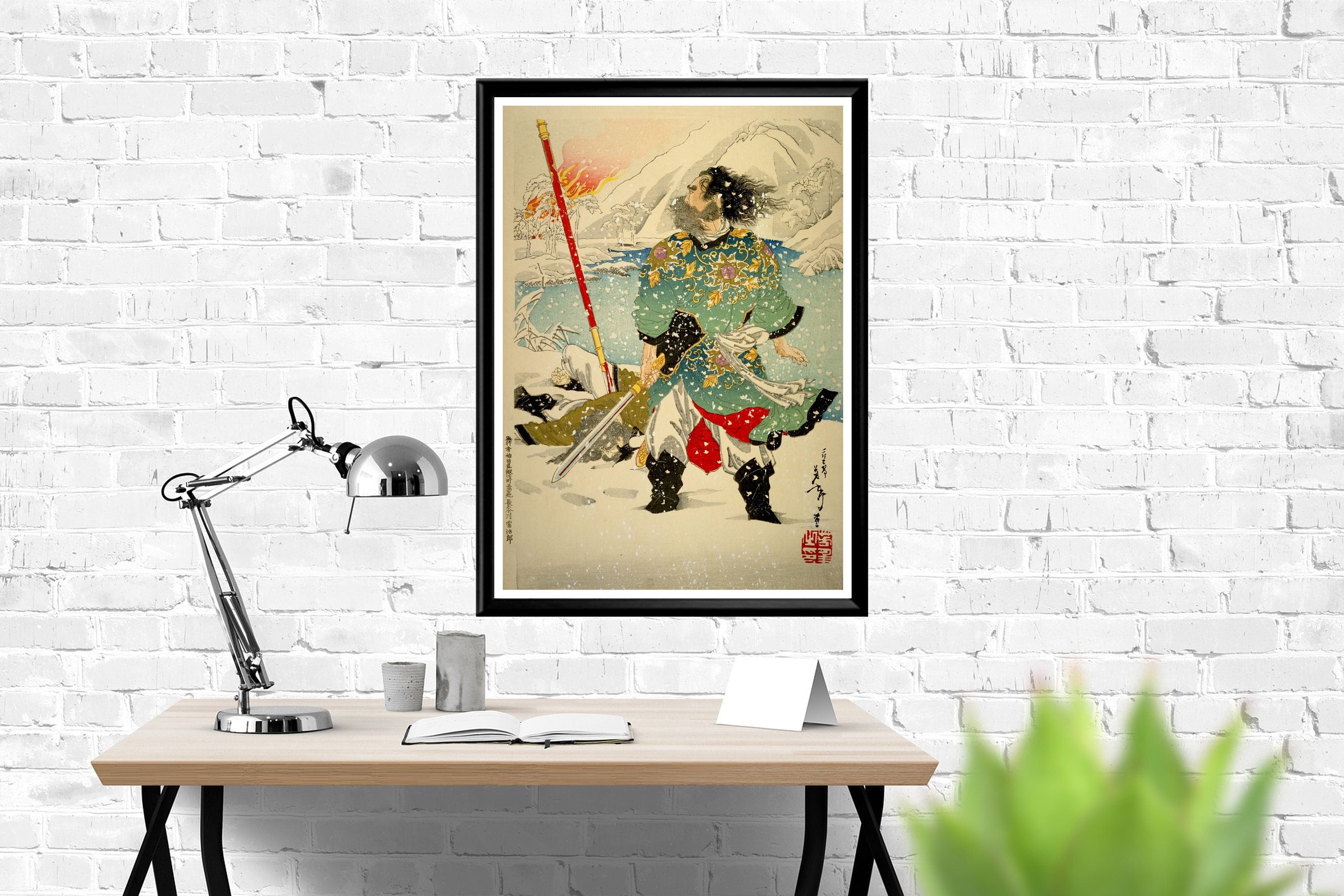 POSTER Samurai Poster Japanese Warrior Ukiyo-e Woodblock Print Vintage ...