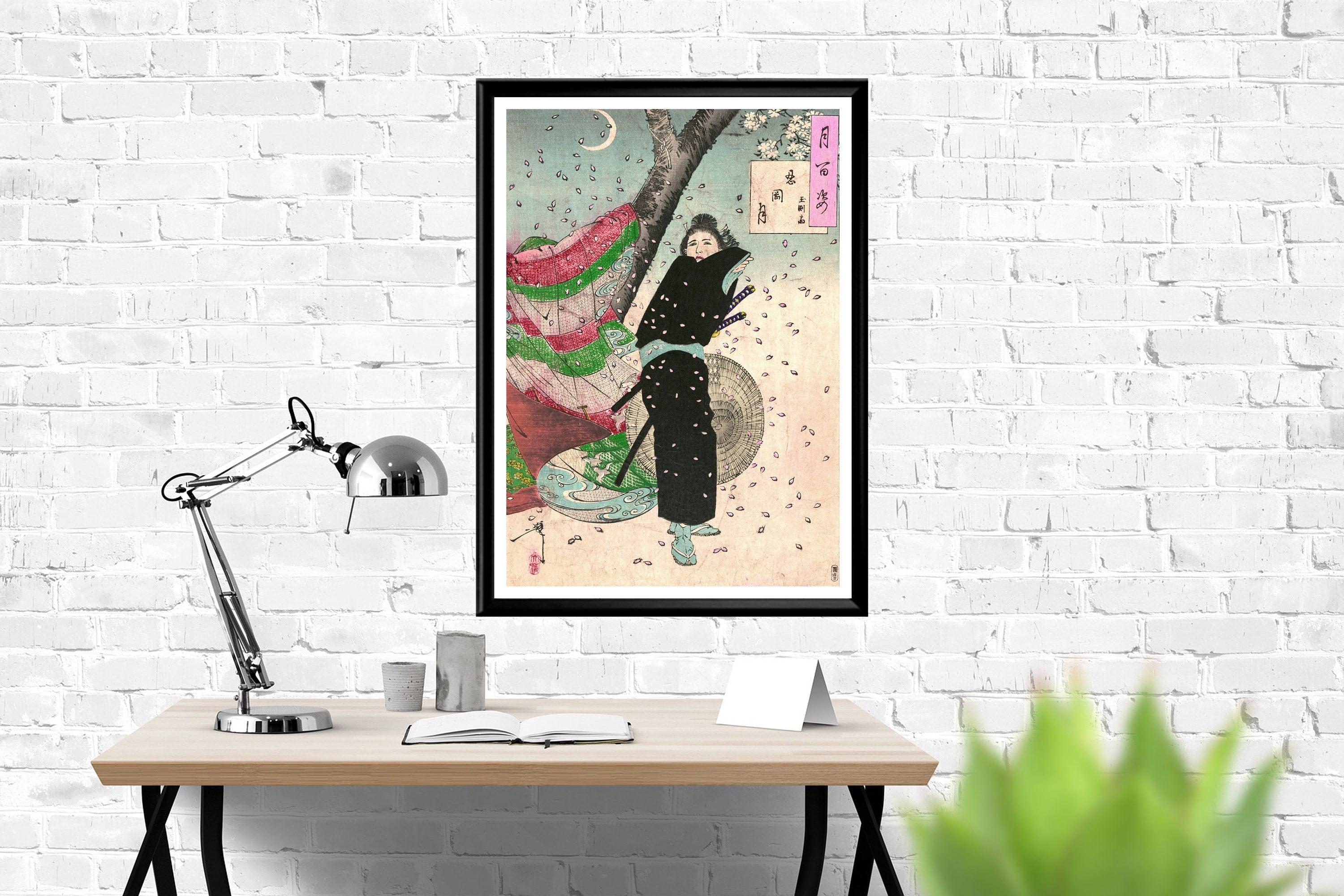 POSTER Samurai Print Samurai In Kimono Wall Poster Antique Japanese ...