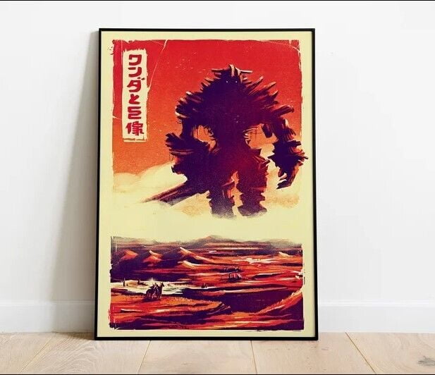 POSTER Shadow of the Colossus Poster - Shadow of the Colossus Art Print ...