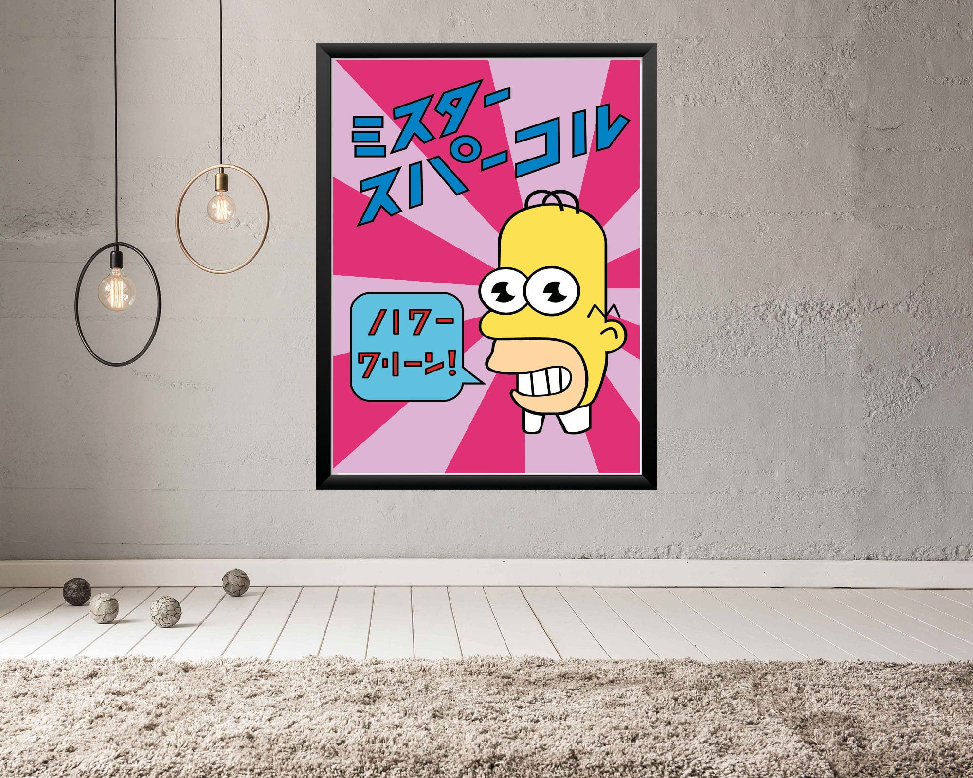 POSTER Simpsons Mr. Sparkle Arcade Video Game Poster-UNFRAMED - Walmart.com