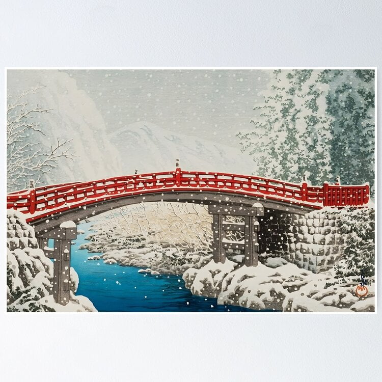 POSTER Snow at Shinkyo Bridge, Nikko Poster NO FRAMED, 12x18 - Walmart.com