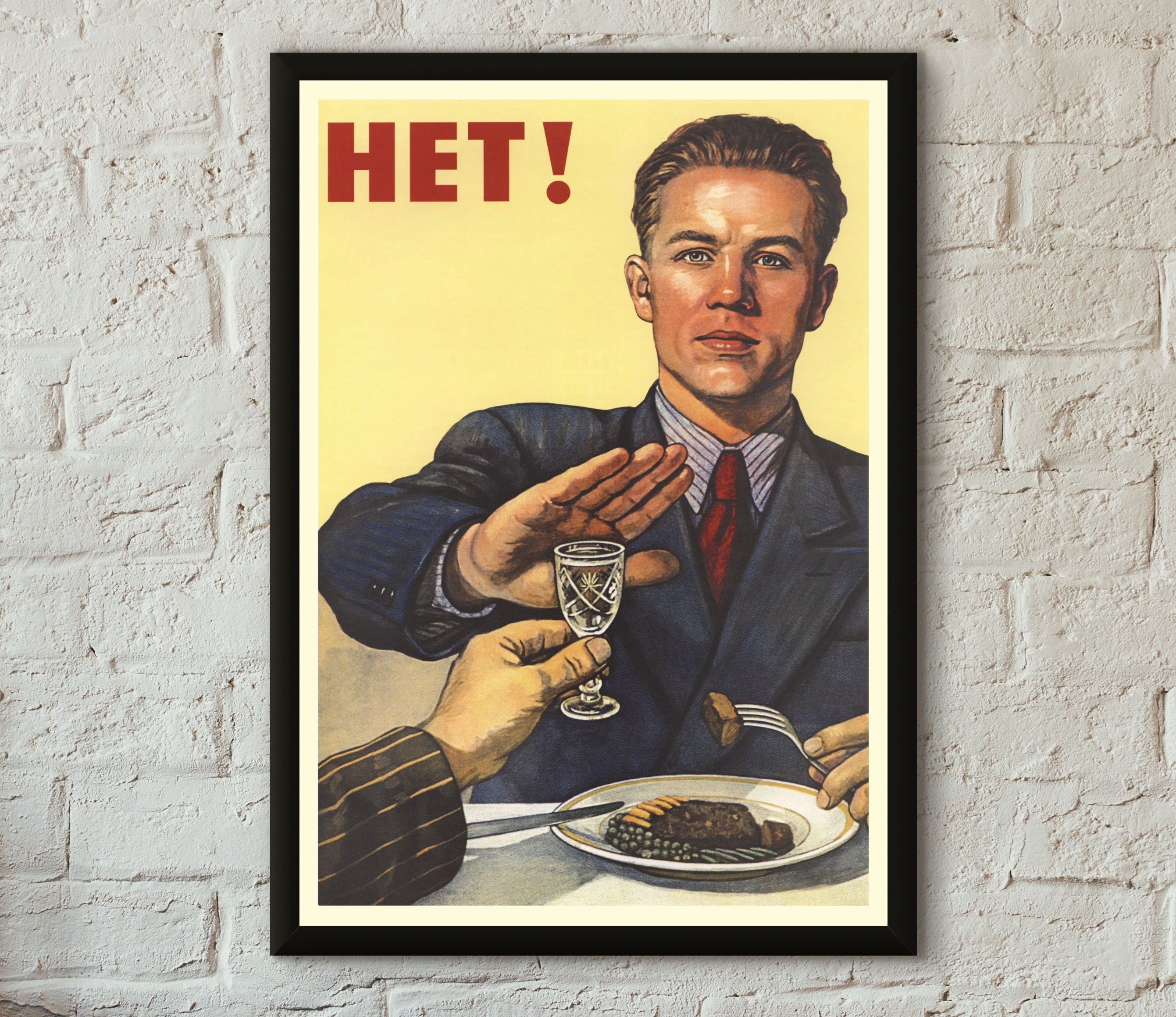 POSTER Soviet Anti Alcohol Poster - HET! - Professionally Printed ...