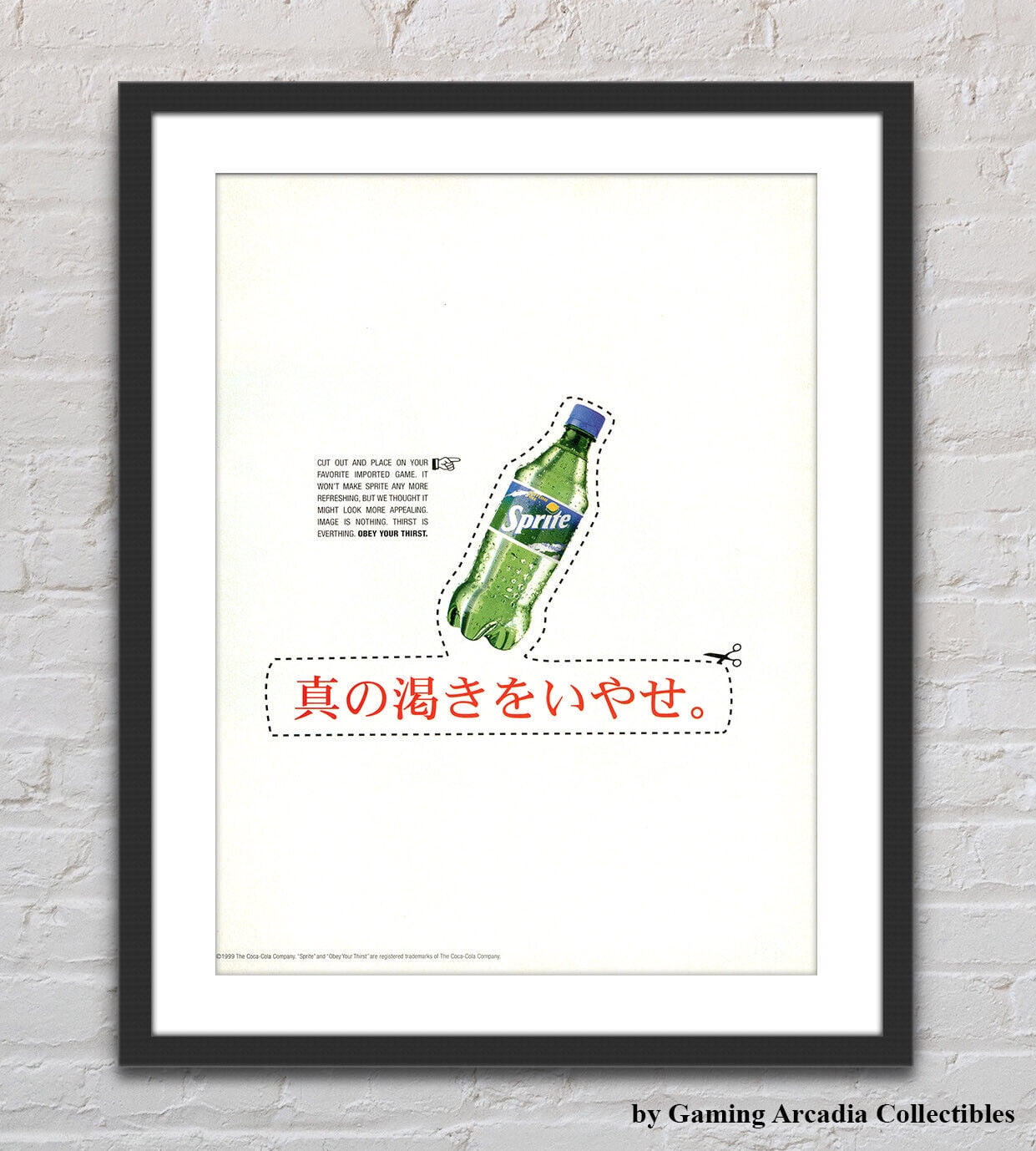 POSTER Sprite Poster-12x18-UNFRAMED - Walmart.com