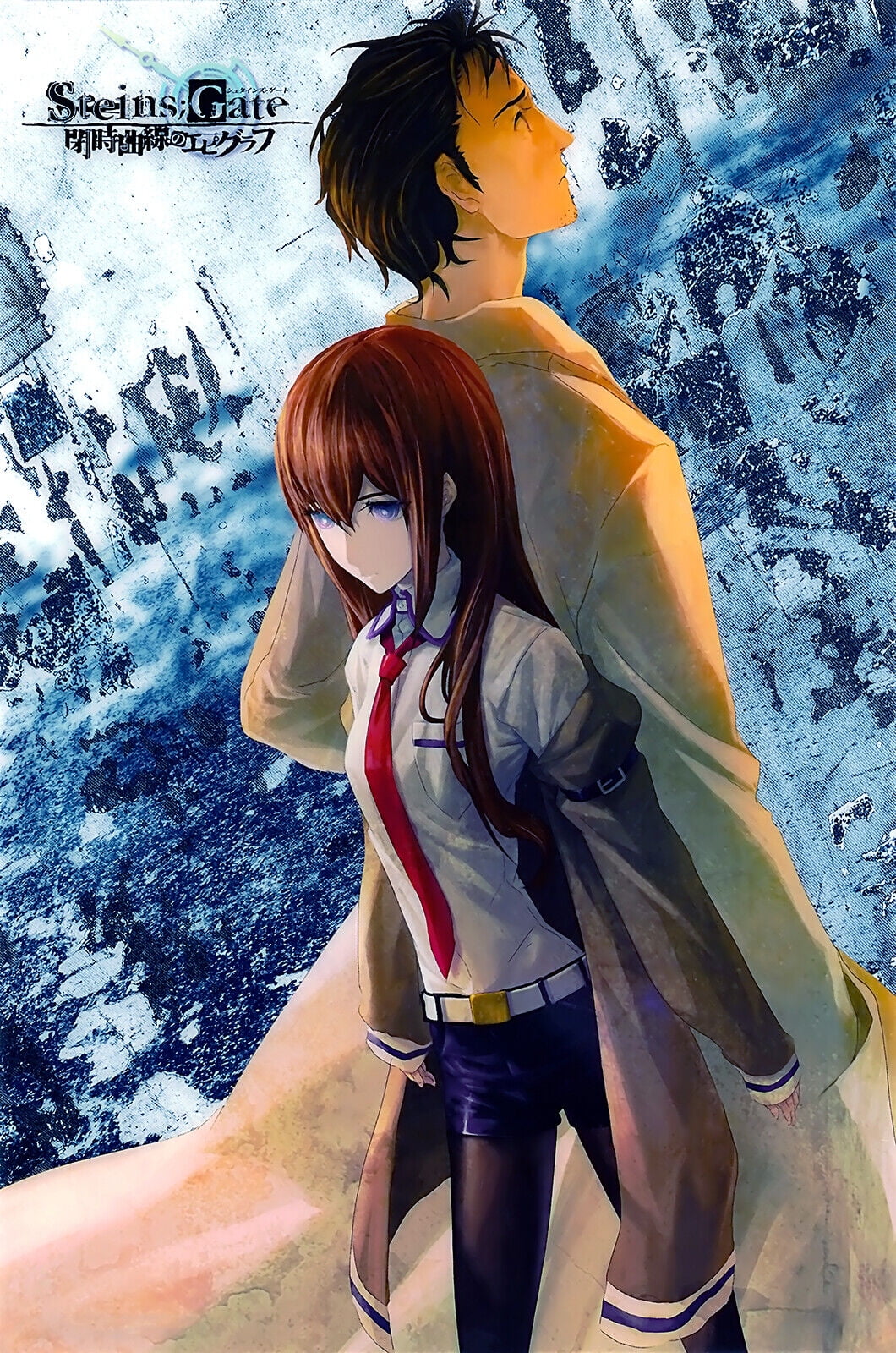 POSTER Stein Gate Anime Premium POSTER MADE IN USA-24x36-UNFRAMED ...