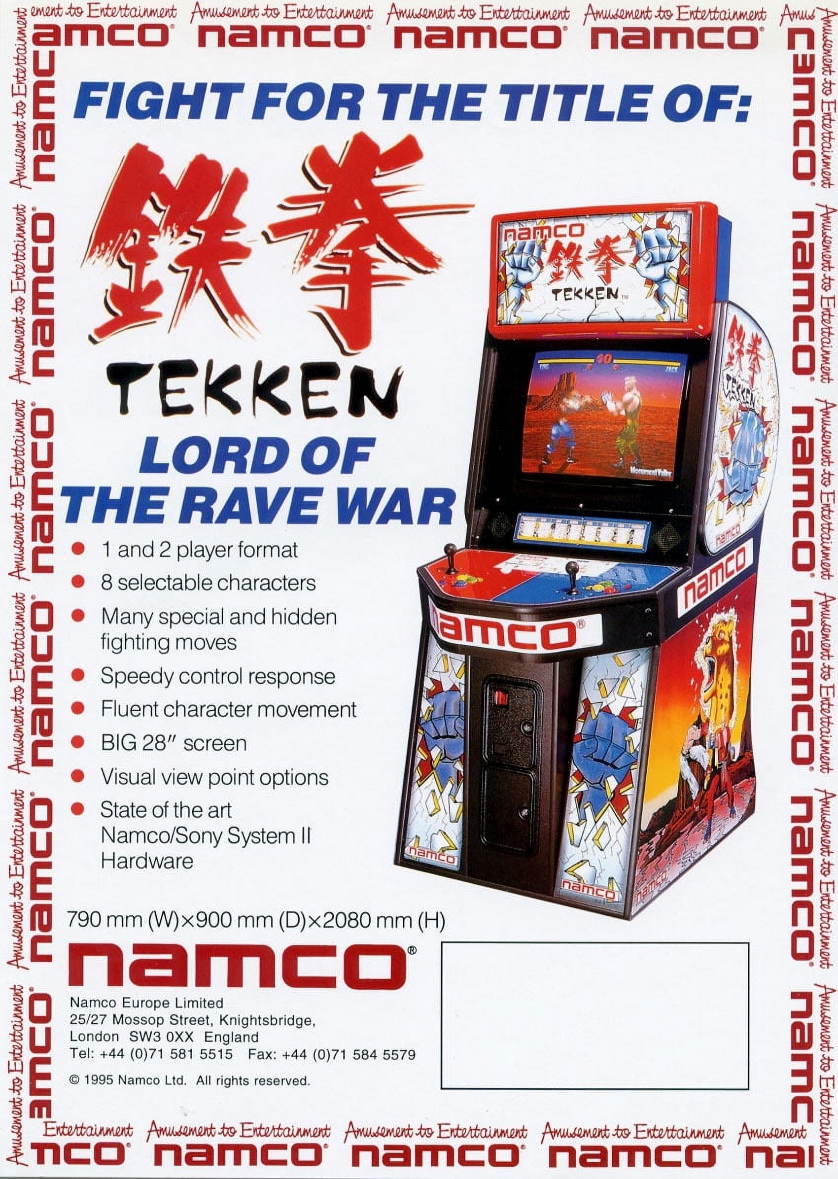 POSTER Tekken Lord Of The Rave War Namco Arcade Poster-12x18-UNFRAMED ...