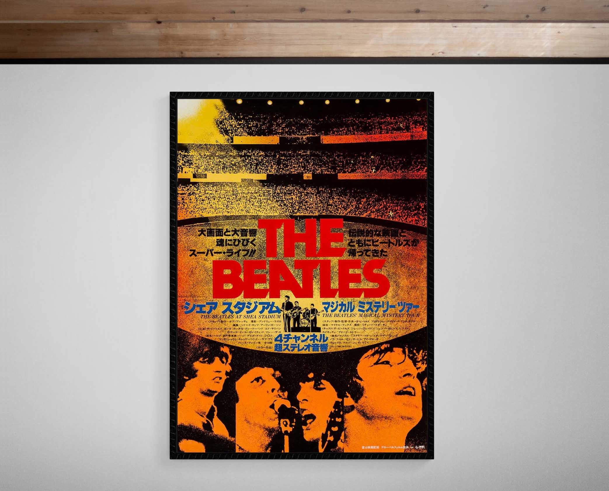 POSTER The Beatles at Shea Stadium • 1977 • Giclée Print-UNFRAMED - Walmart.com
