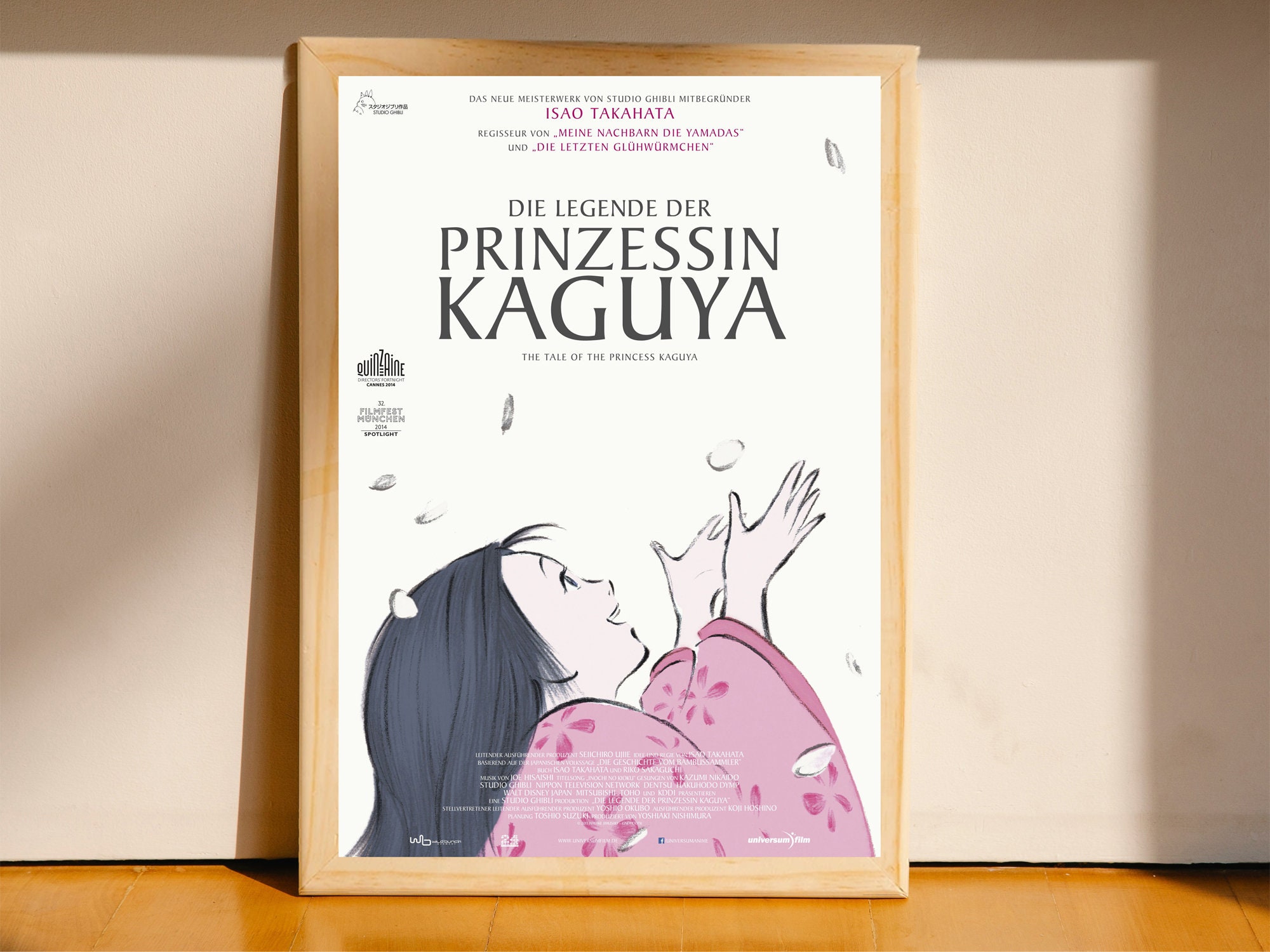 POSTER The Tale of Princess Kaguya Movie posters|poster collectibles ...