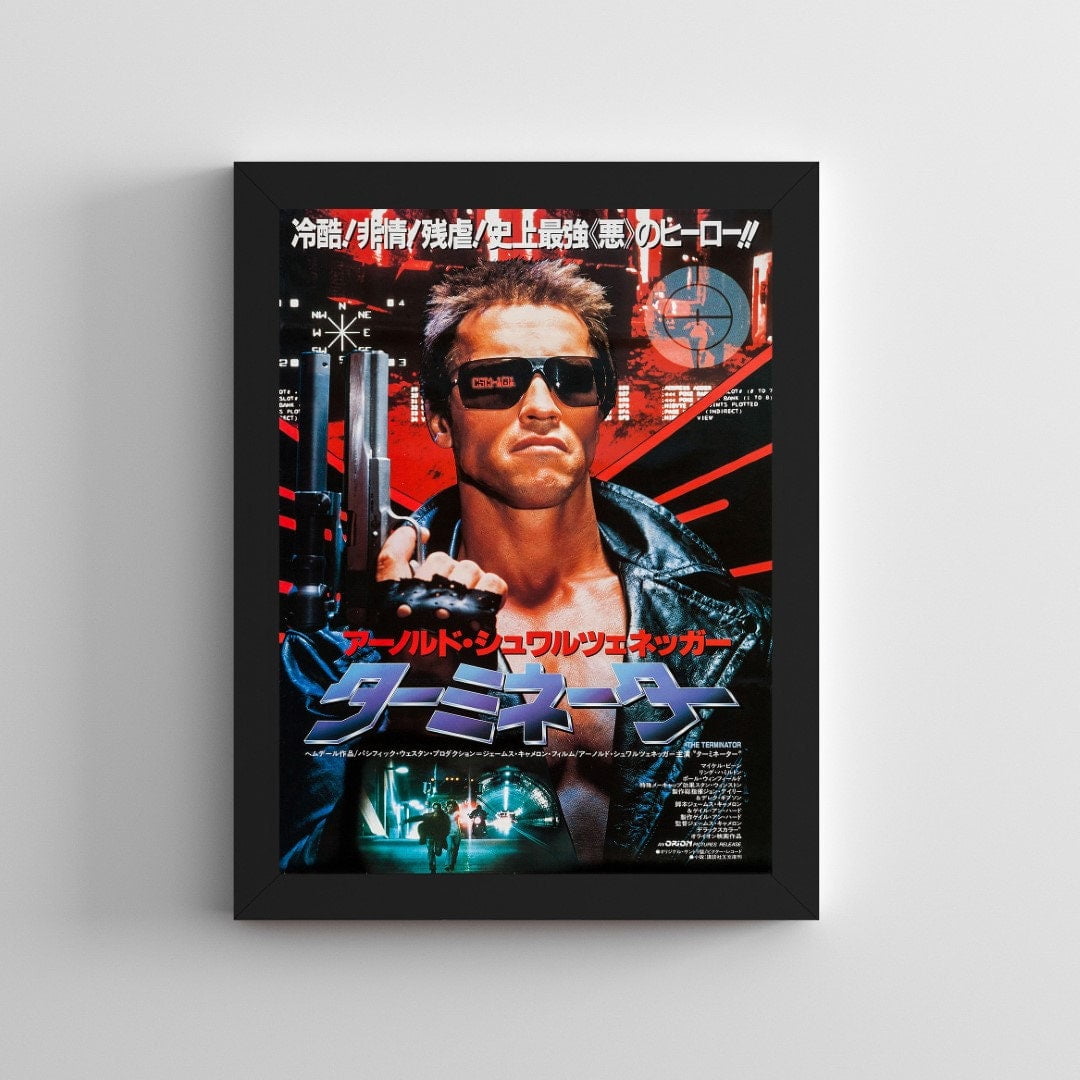 POSTER The Terminator Arnold Schwarzenegger Japanese Film / Movie ...