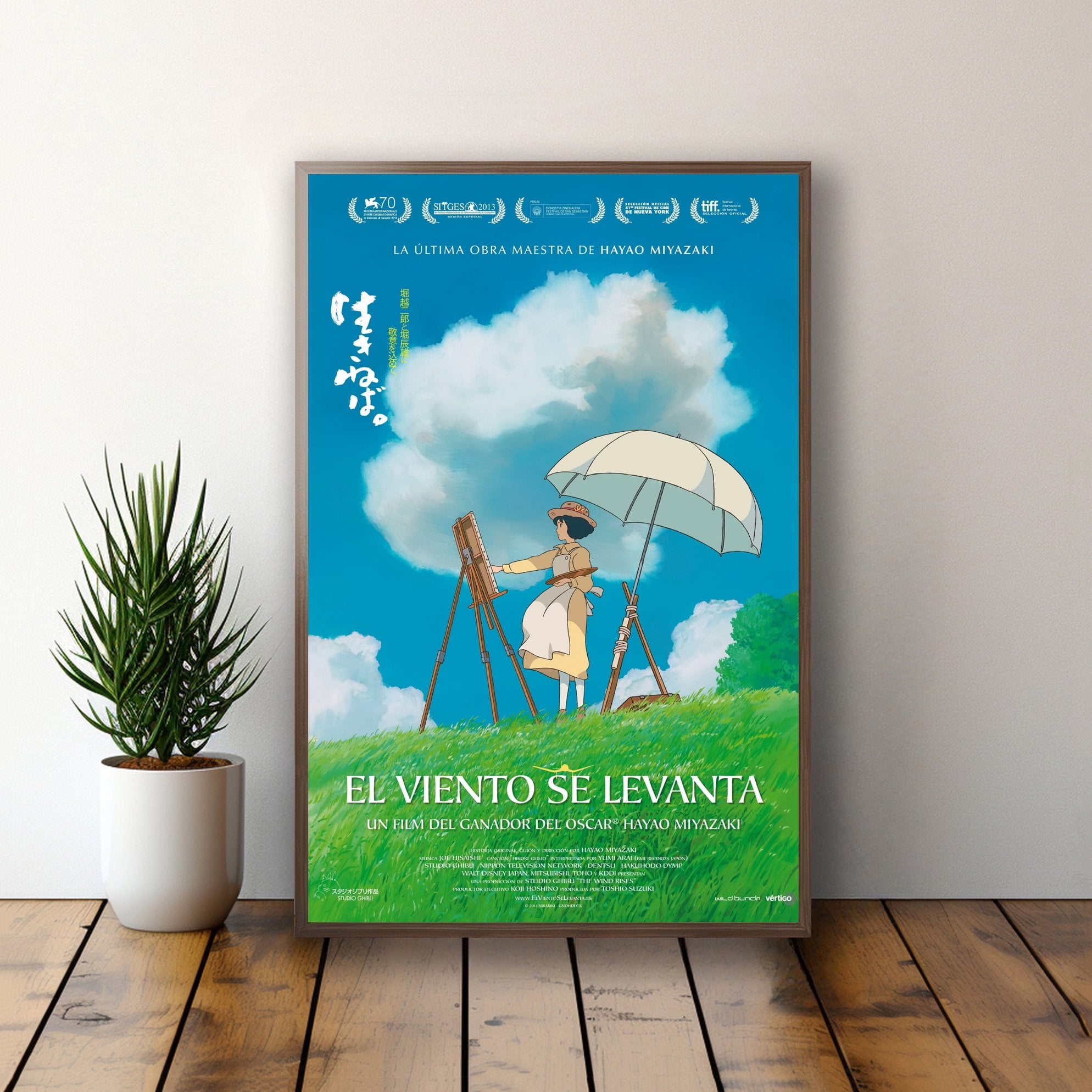 POSTER The Wind Rises Movie Poster | High Quality Print | Wall Art ...