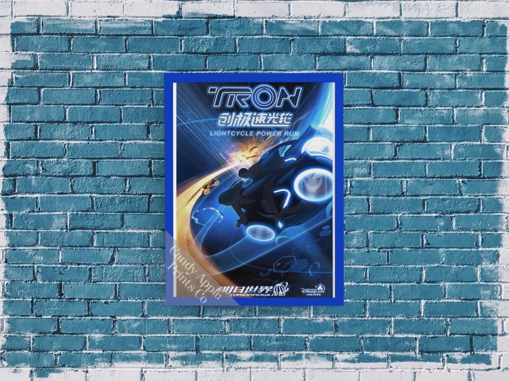 POSTER Tron Lightcycle Power Run Ride Poster - Shanghai Disneyland ...