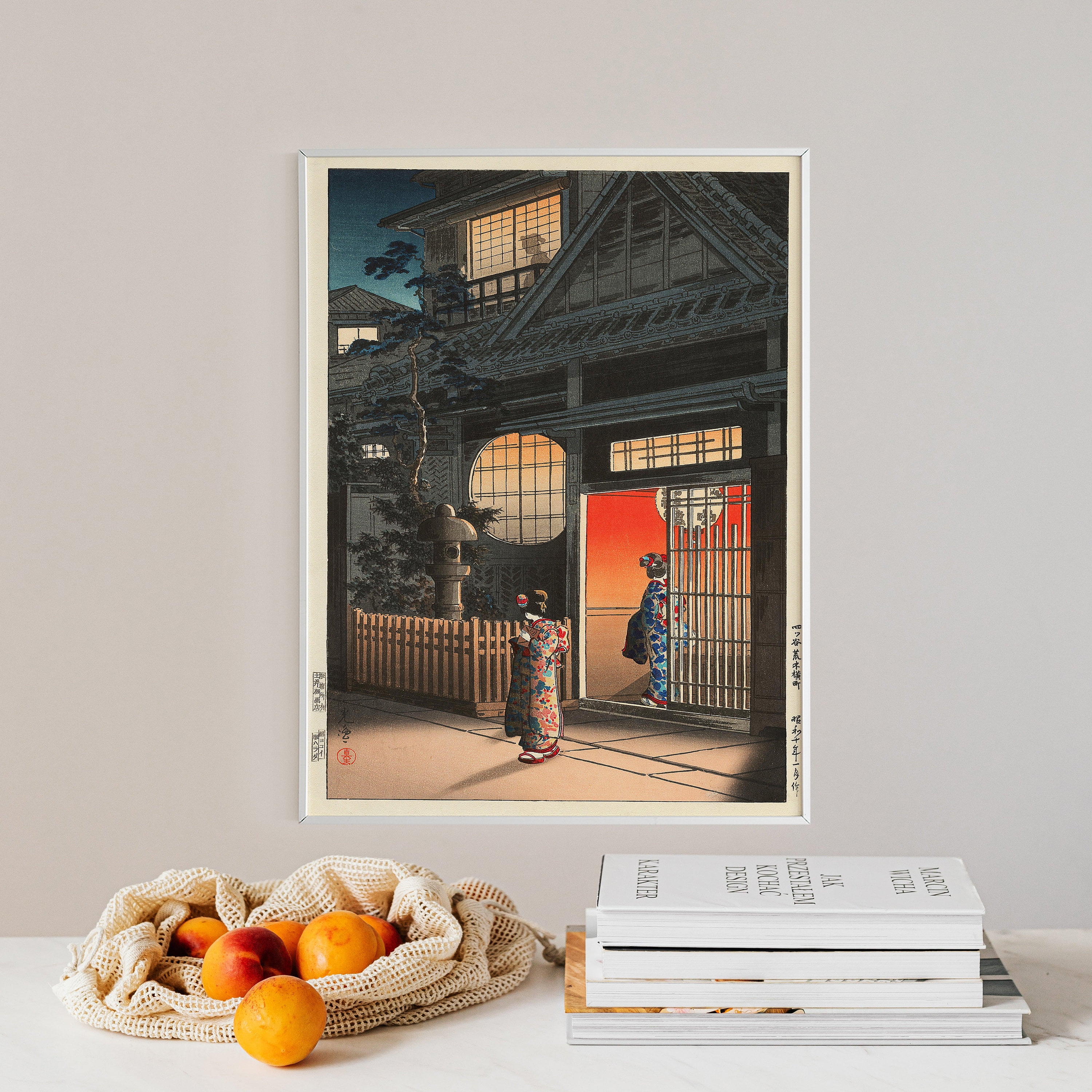 POSTER Tsuchiya Koitsu - Araki Street in Yotsya (1935) - Reproduction ...