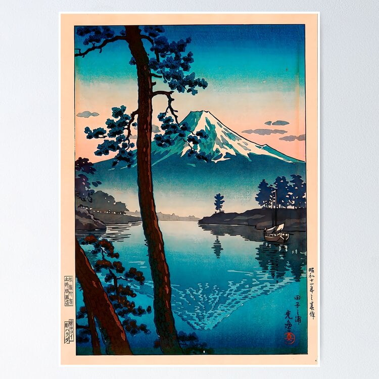 POSTER Tsuchiya Koitsu â€“ Fuji from Tago Bay Poster NO FRAMED, 12x18 ...