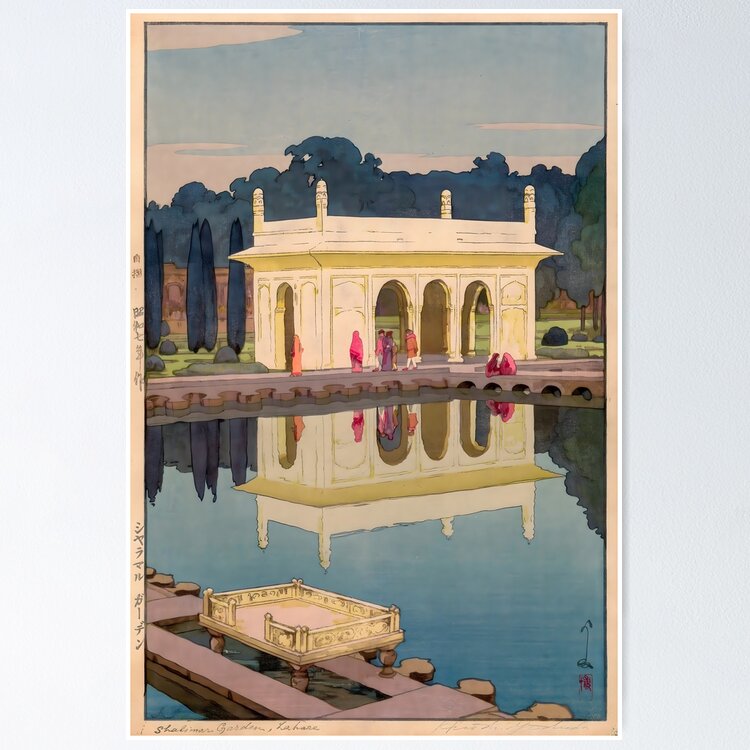 POSTER Ukiyo e The Shalimar Gardens Poster NO FRAMED, 12x18 - Walmart.com