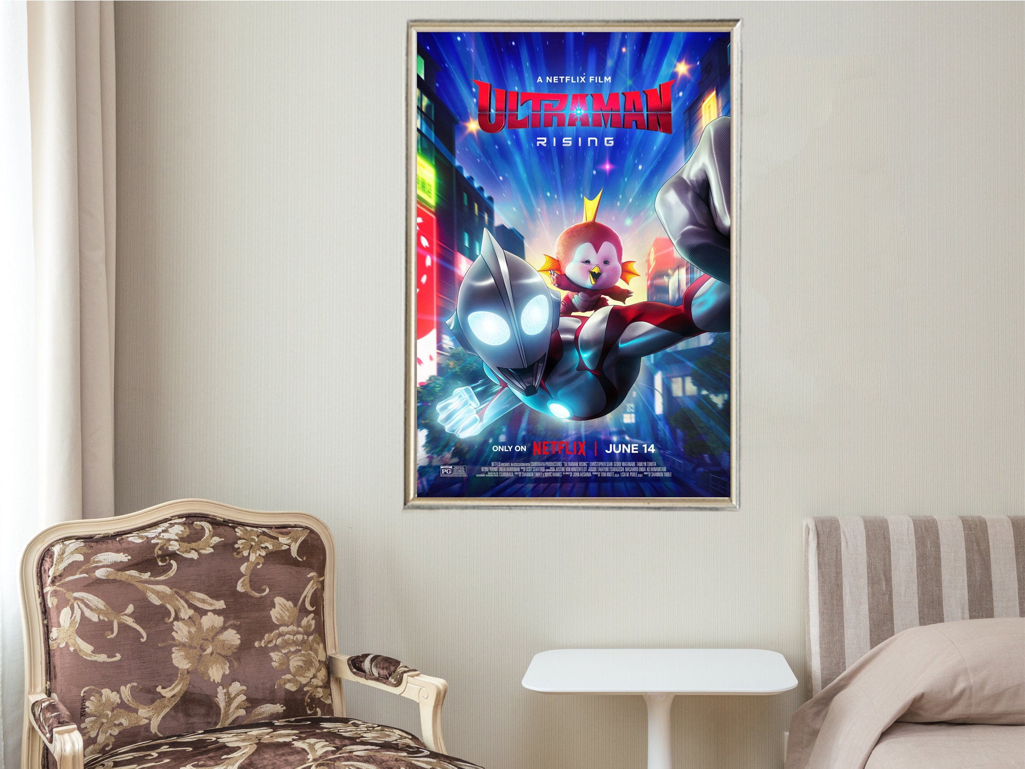 POSTER Ultraman Rising - Movie Posters - Movie Collectibles - Unique ...
