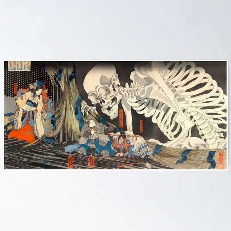 POSTER Utagawa Kuniyoshi- Takiyasha the Witch and the Skeleton Spectre ...