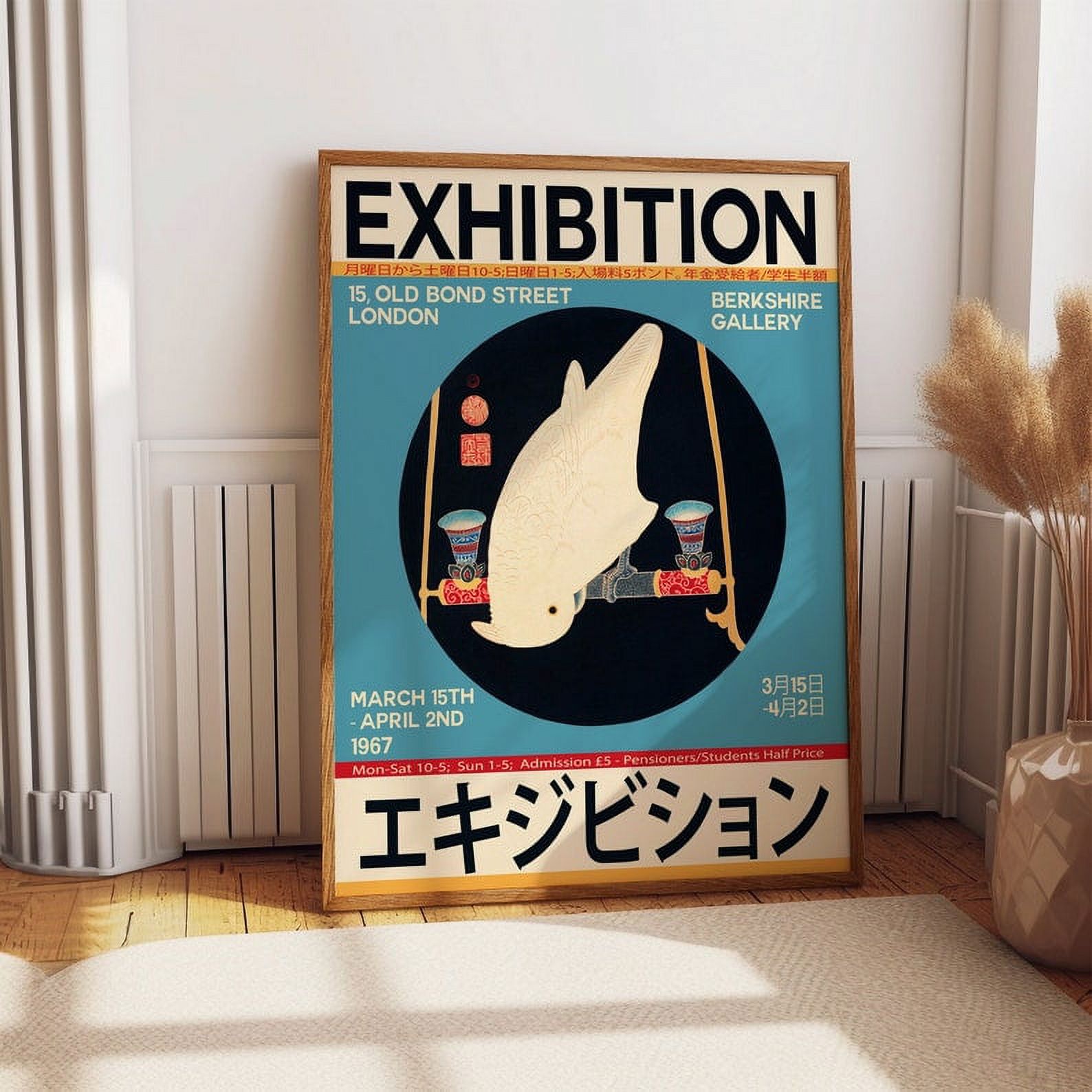 POSTER Vintage London 1967 Japanese Exhibition White Macaw Poster ...