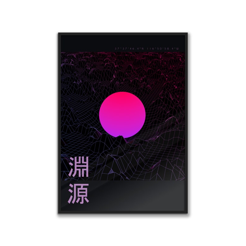 POSTER Virtual Origin - Original Design Jungle Cyborg-UNFRAMED ...