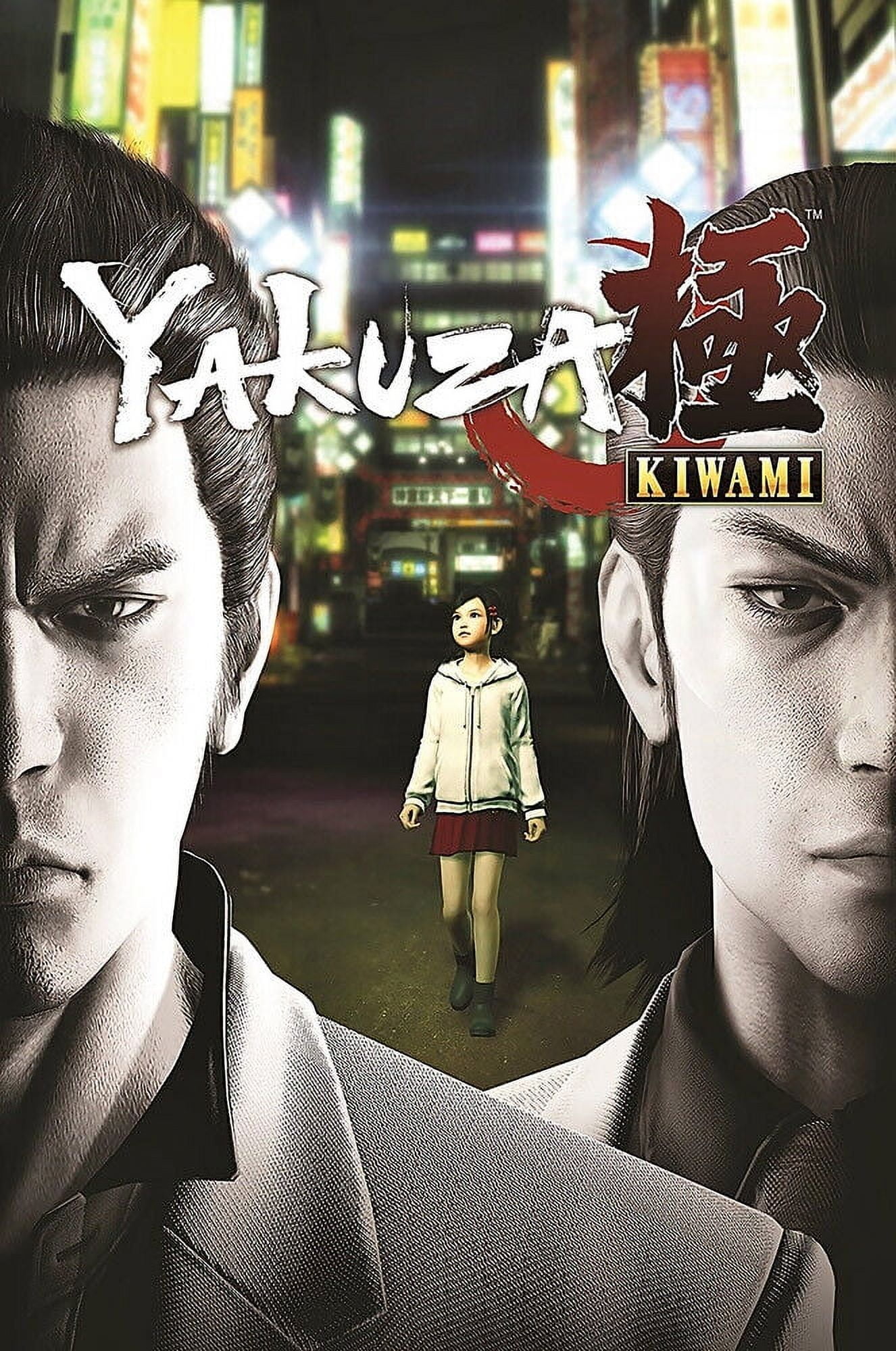 POSTER Yakuza Kiwami PS4 XBOX ONE Premium POSTER MADE IN USA-8x12 ...